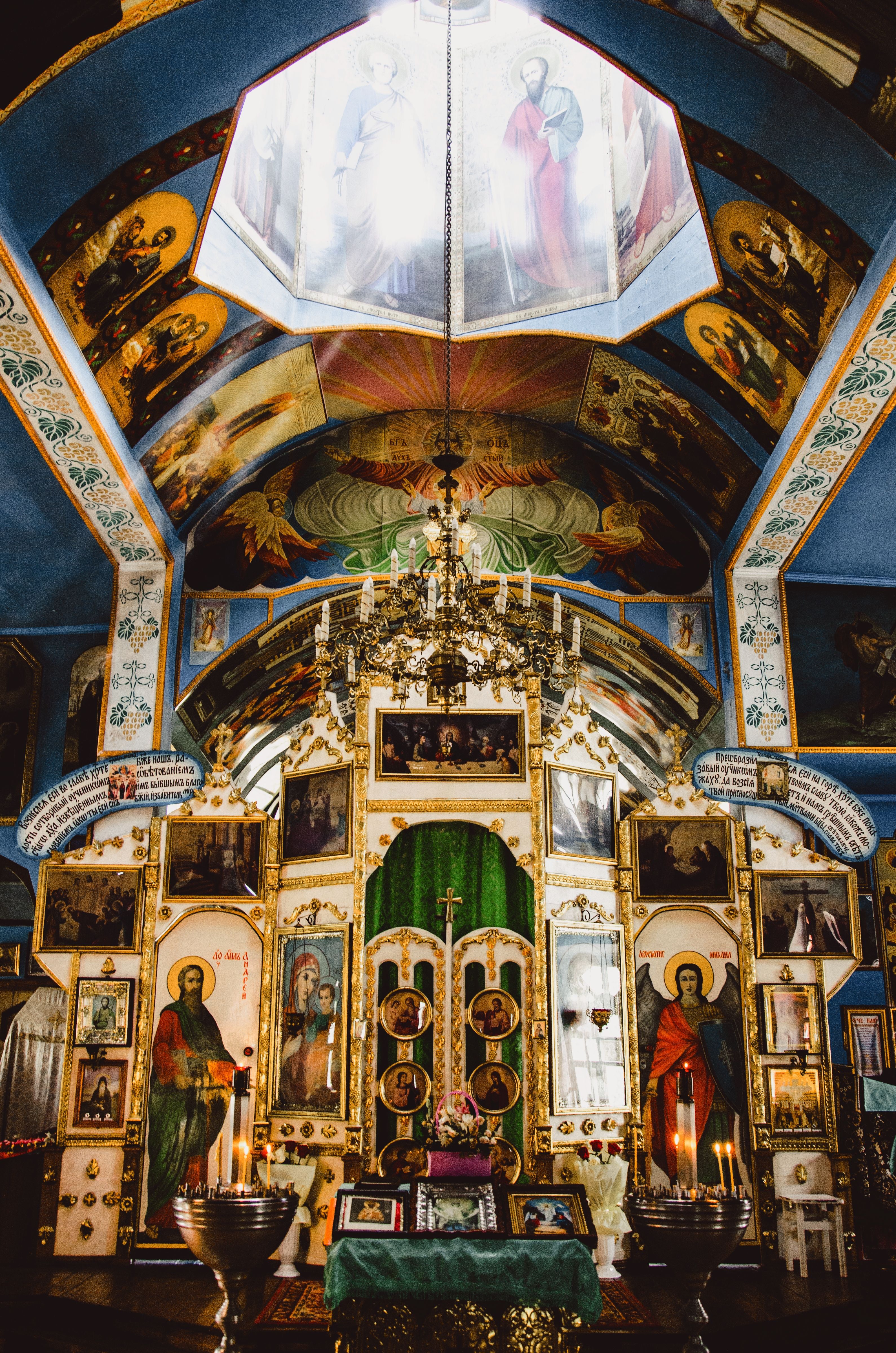 Orthodox Icons Photos, Download The BEST Free Orthodox Icons Stock ...