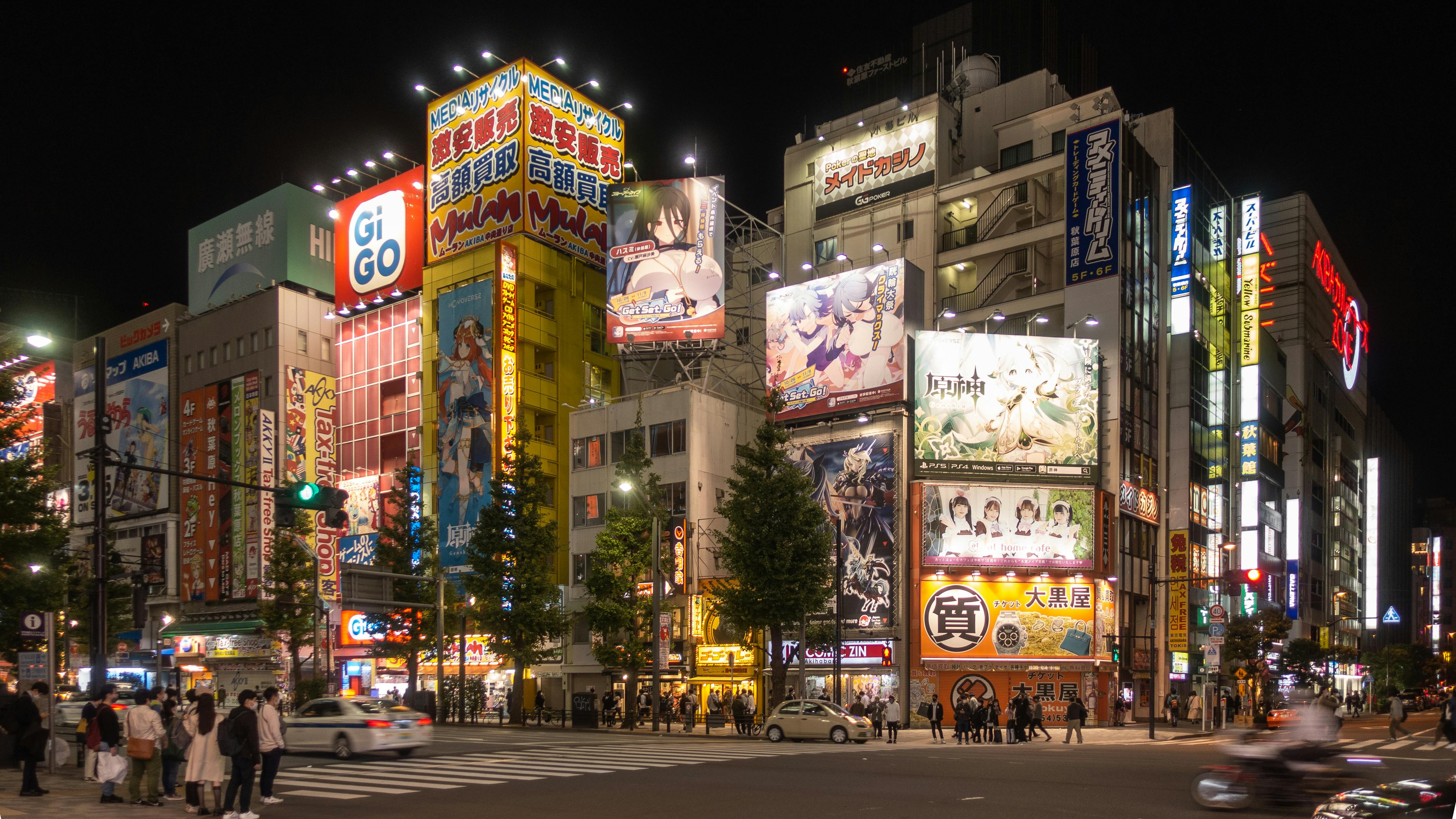 Tokyo Night Photos, Download The BEST Free Tokyo Night Stock Photos ...
