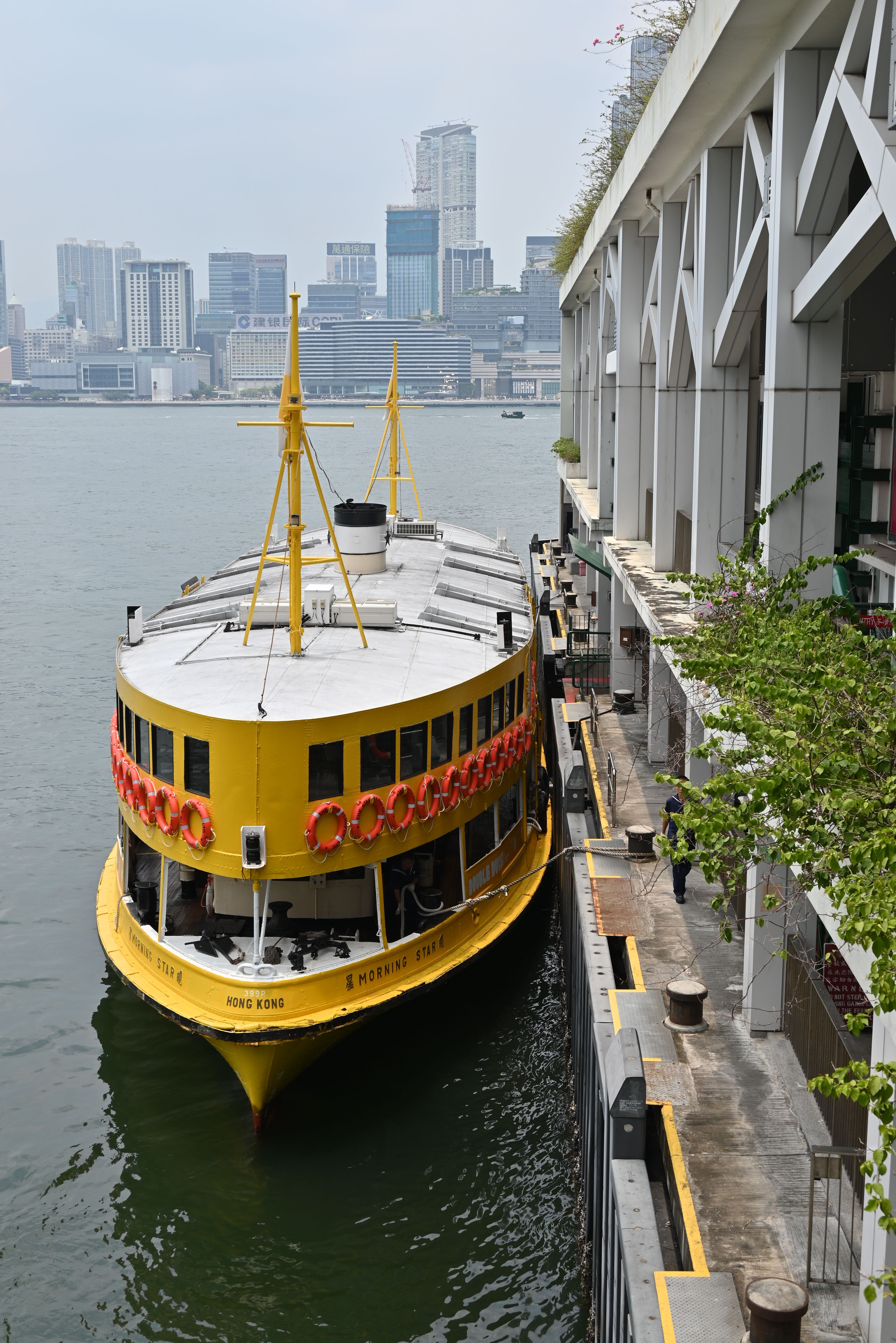 Stern of a Moored Ferry · Free Stock Photo
