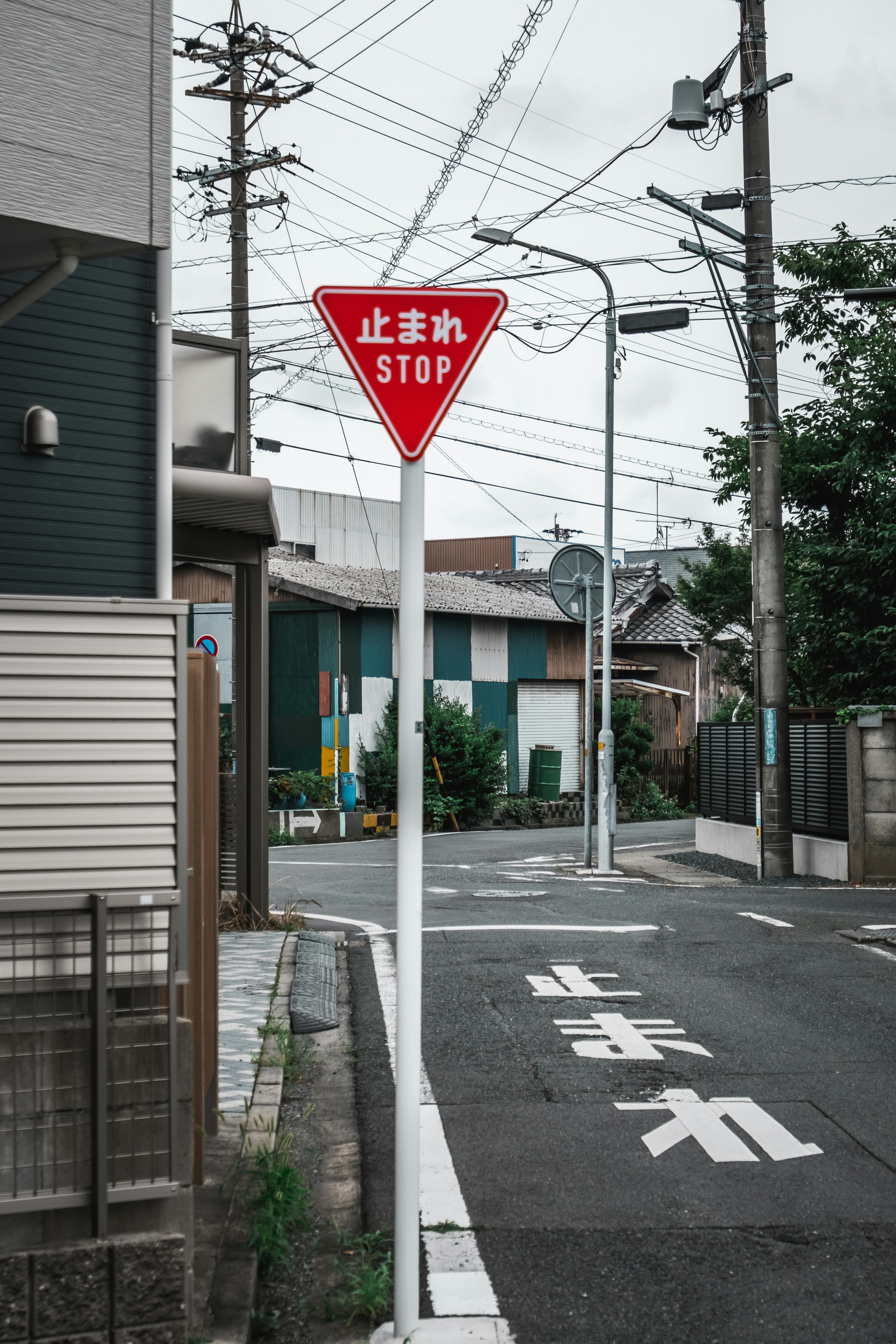 Stop Sign on Street in Town in Japan · Free Stock Photo