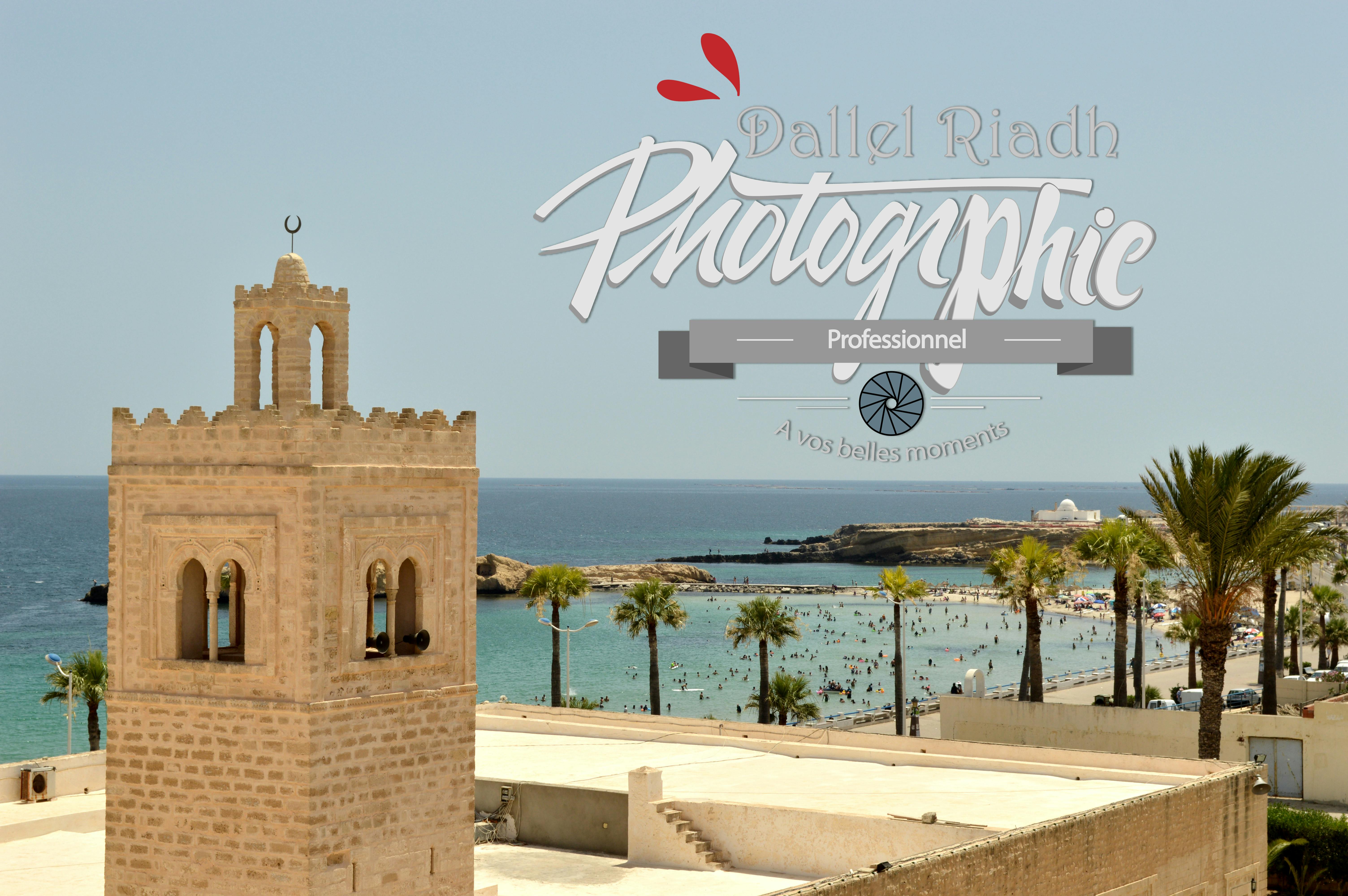 Free stock photo from Riadh · Pexels