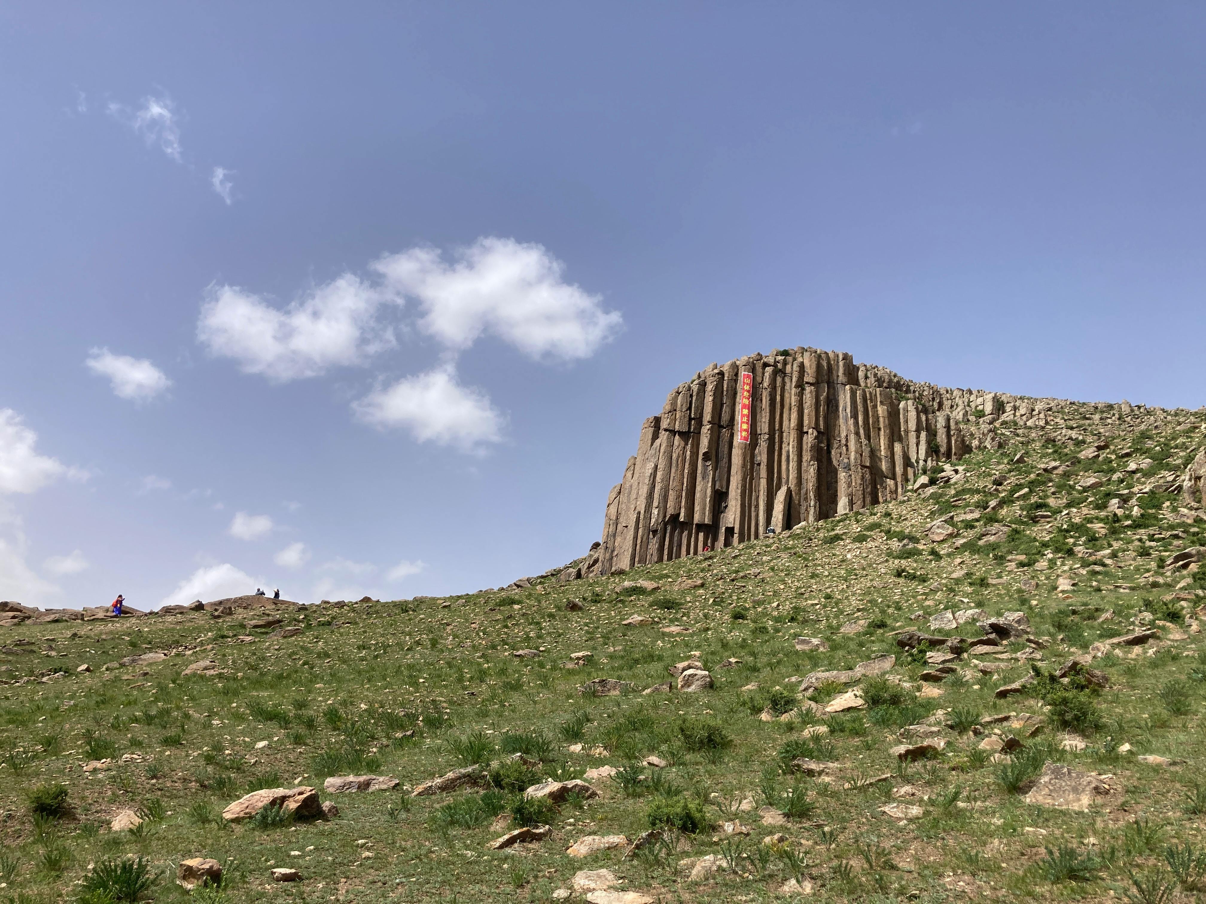Grassland in Rocky Mountains · Free Stock Photo