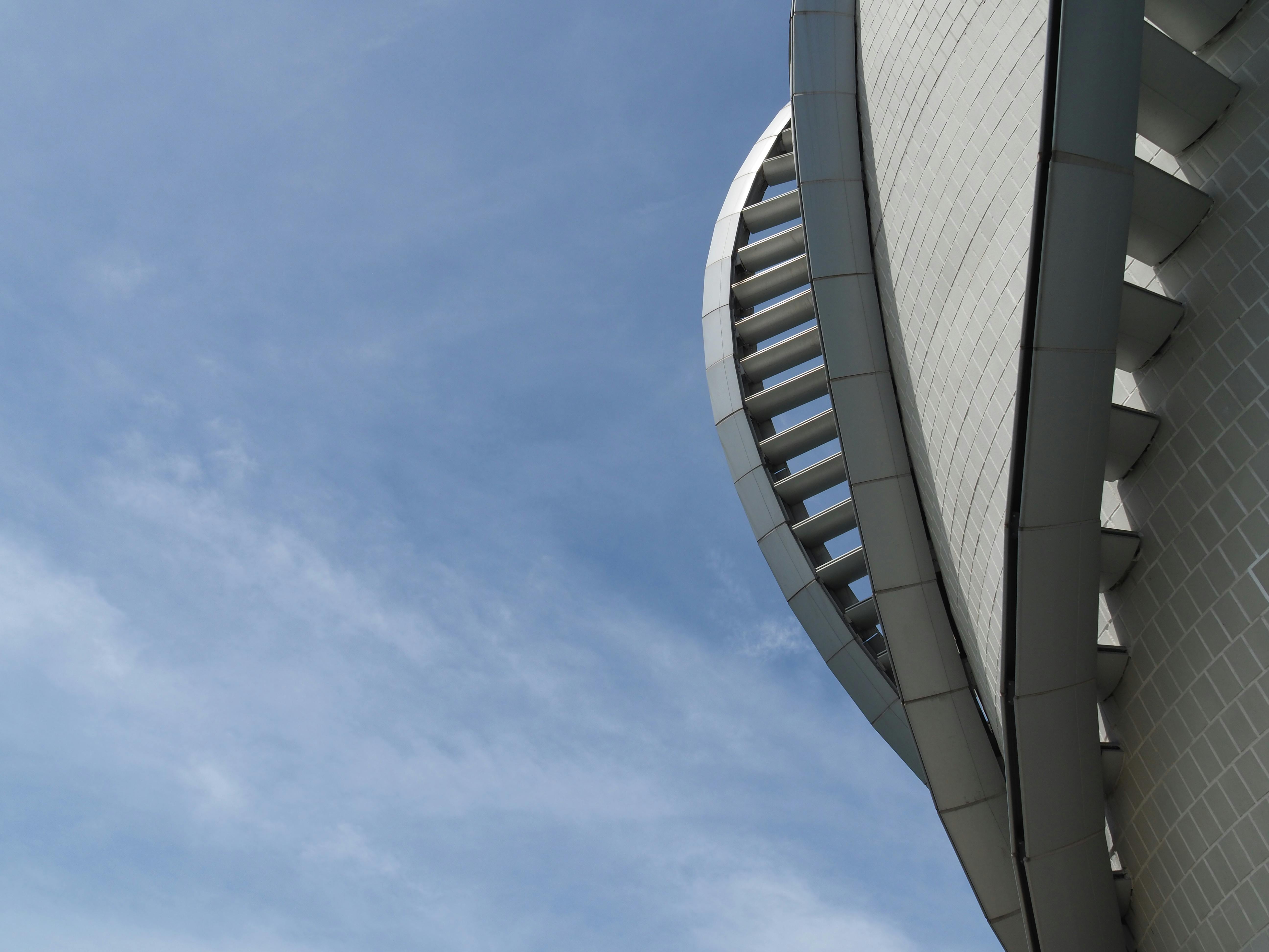 Modern Building Wall · Free Stock Photo