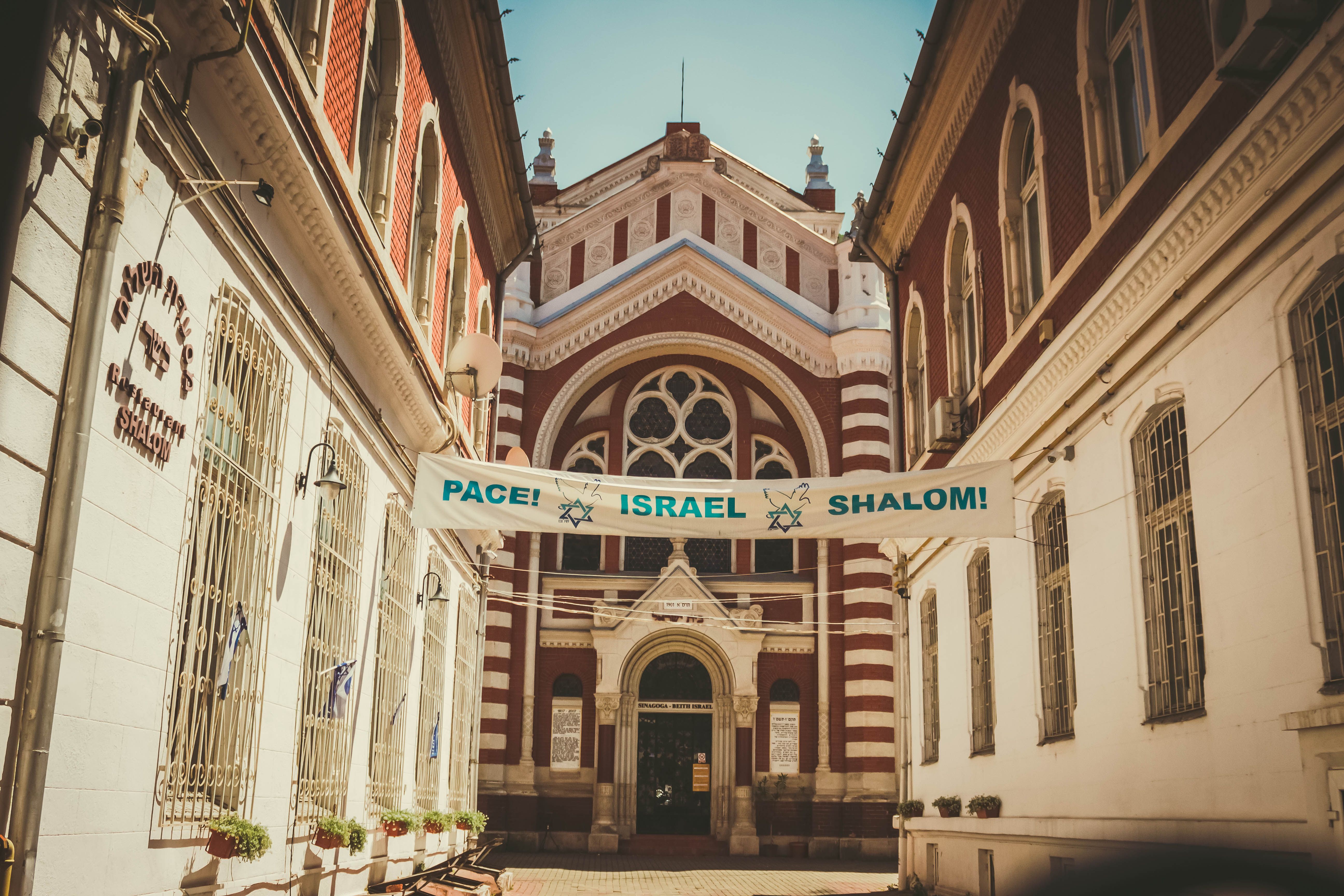 Banner in Front of Beth Israel Synagogue in Brasov · Free Stock Photo