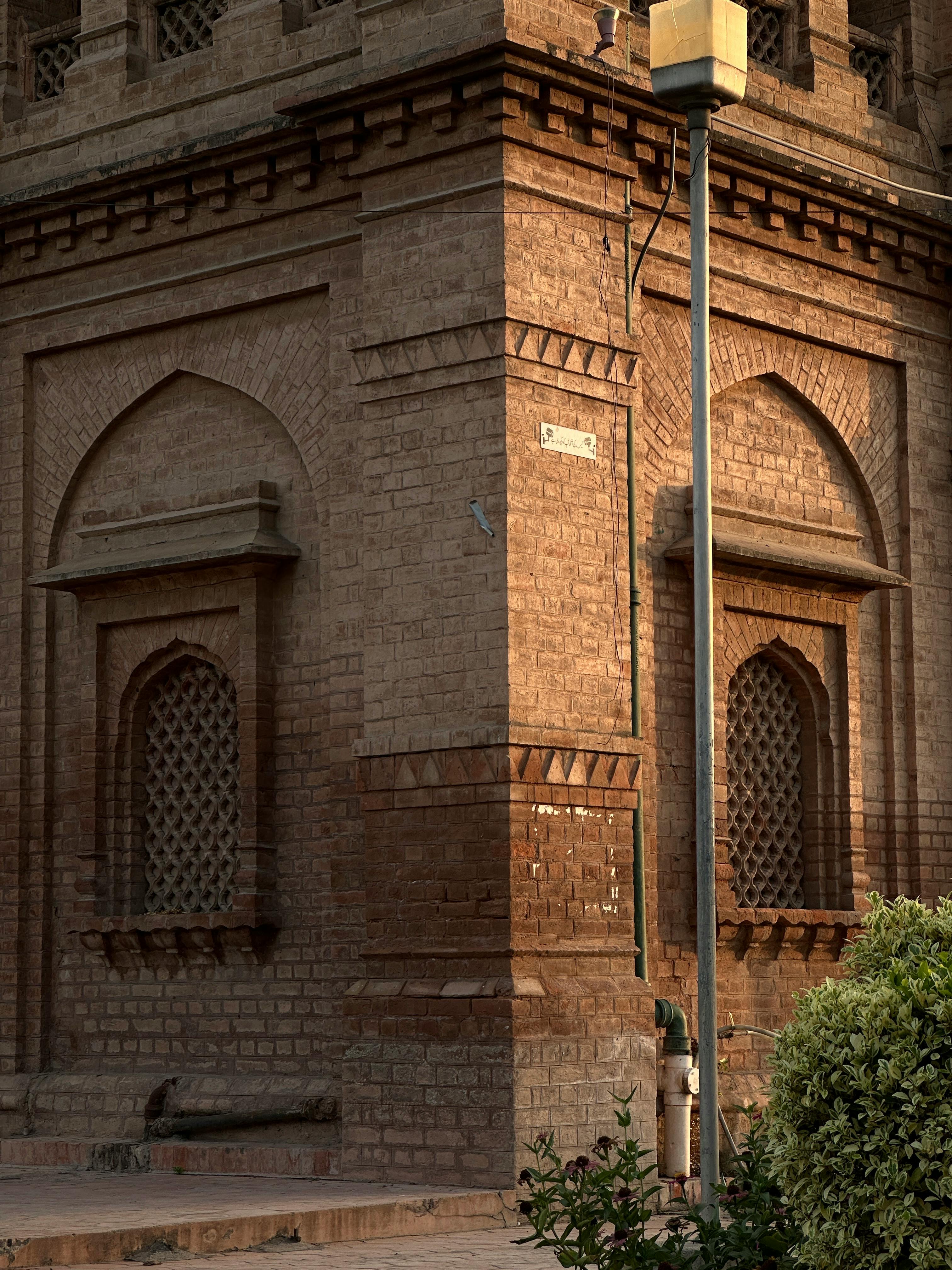 Close-up of the Facade of the Islamia College, Peshawar, Pakistan ...