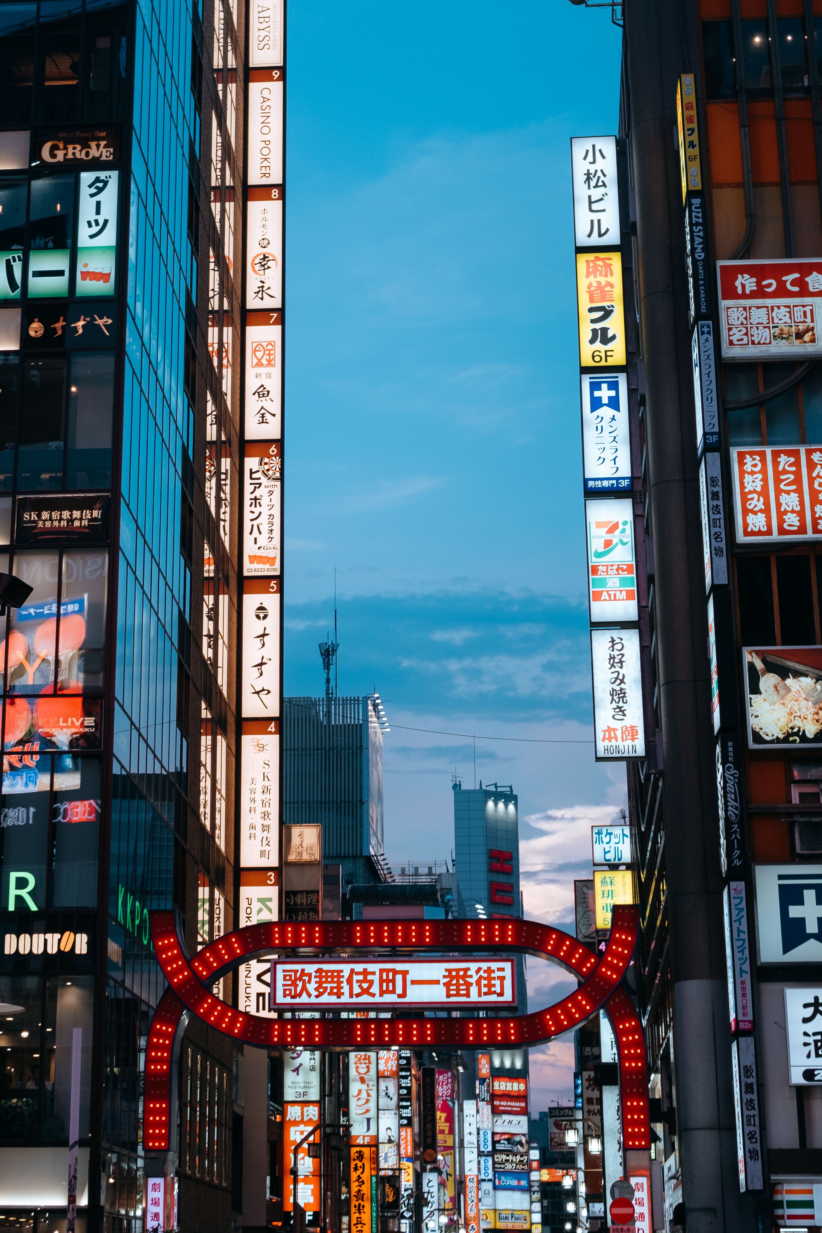 Illuminated Signs in a City · Free Stock Photo