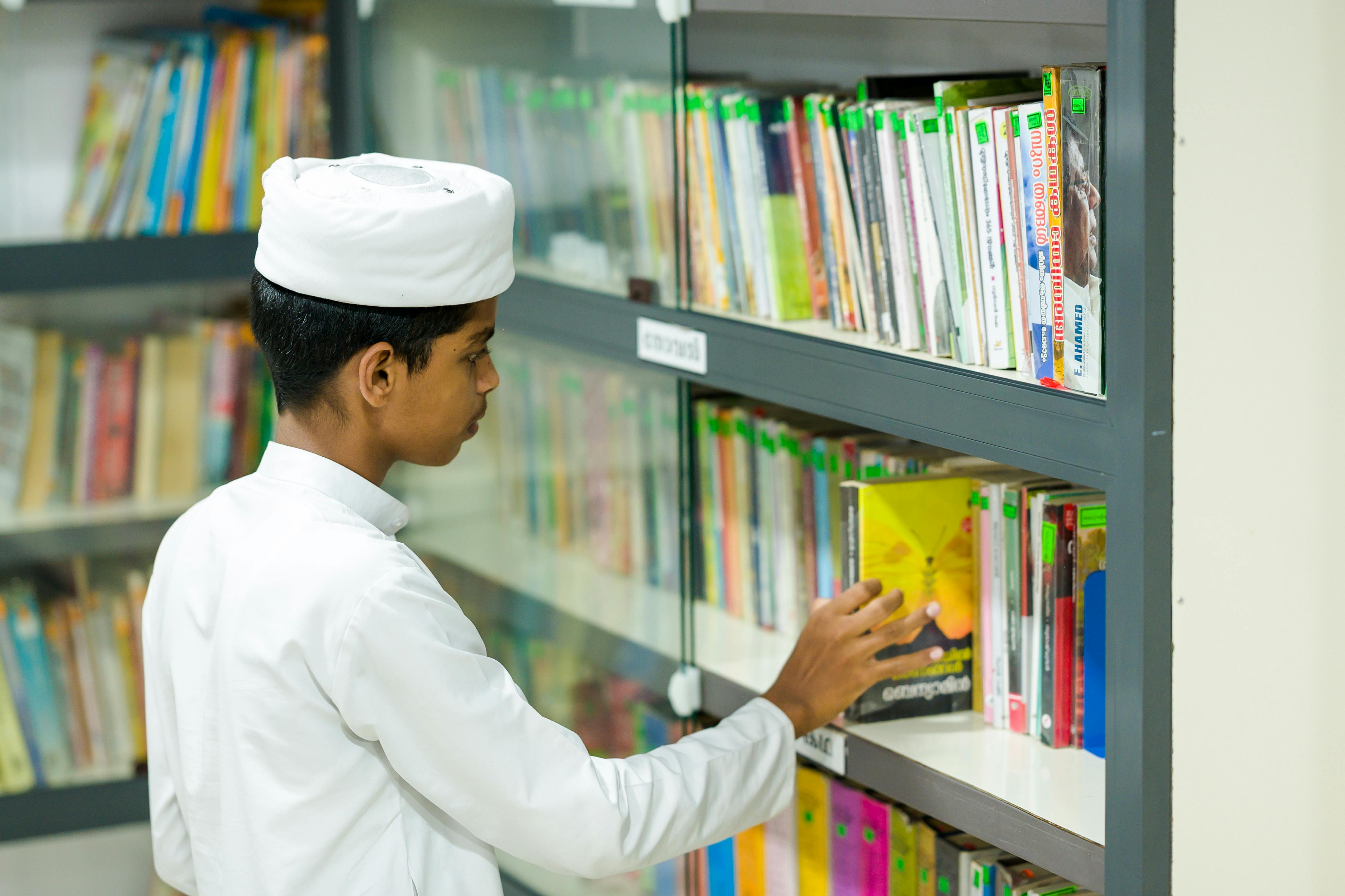 Islamic School Photos, Download The BEST Free Islamic School Stock ...