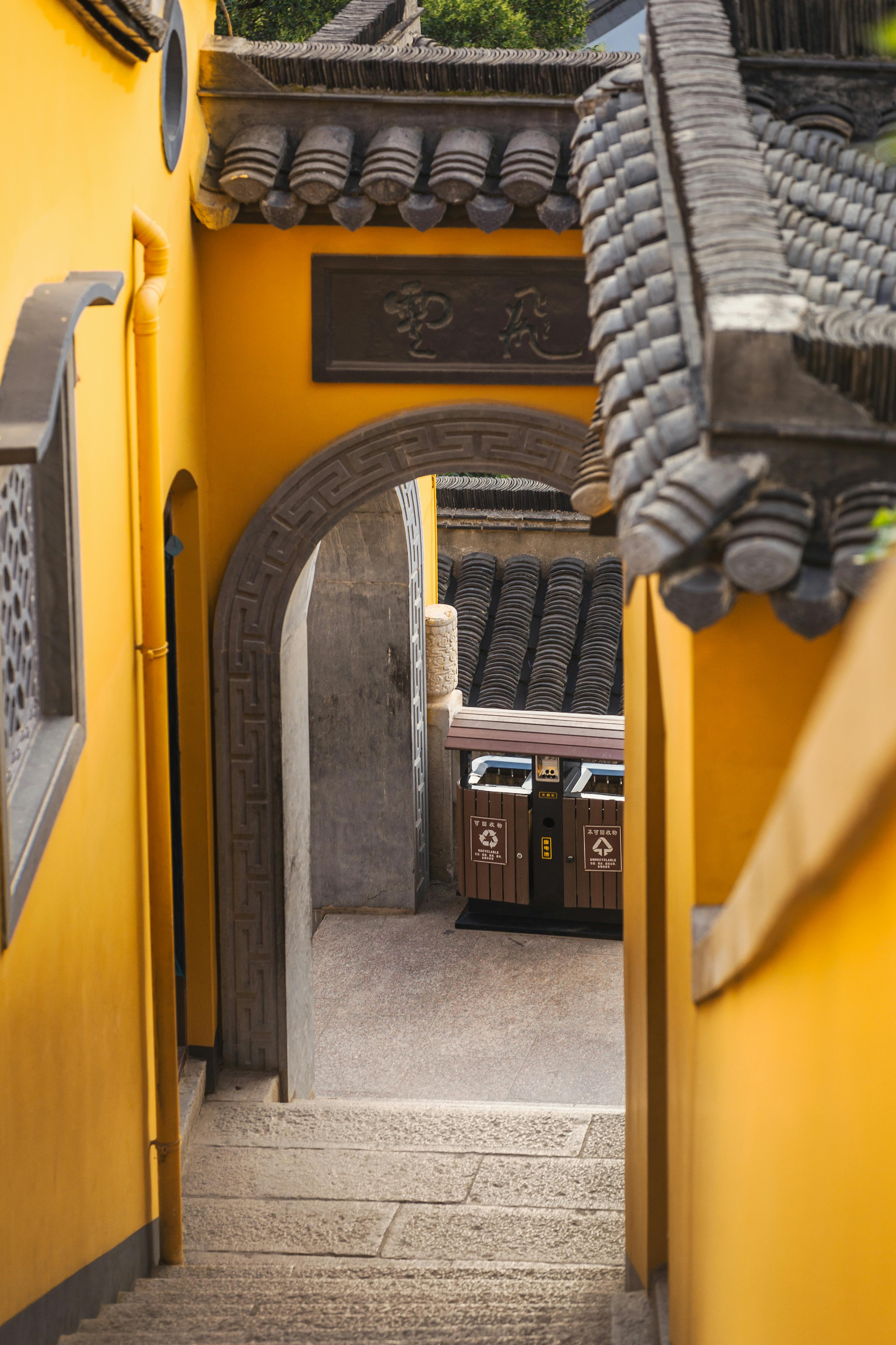 Haunch Of Arch Photos, Download The BEST Free Haunch Of Arch Stock ...