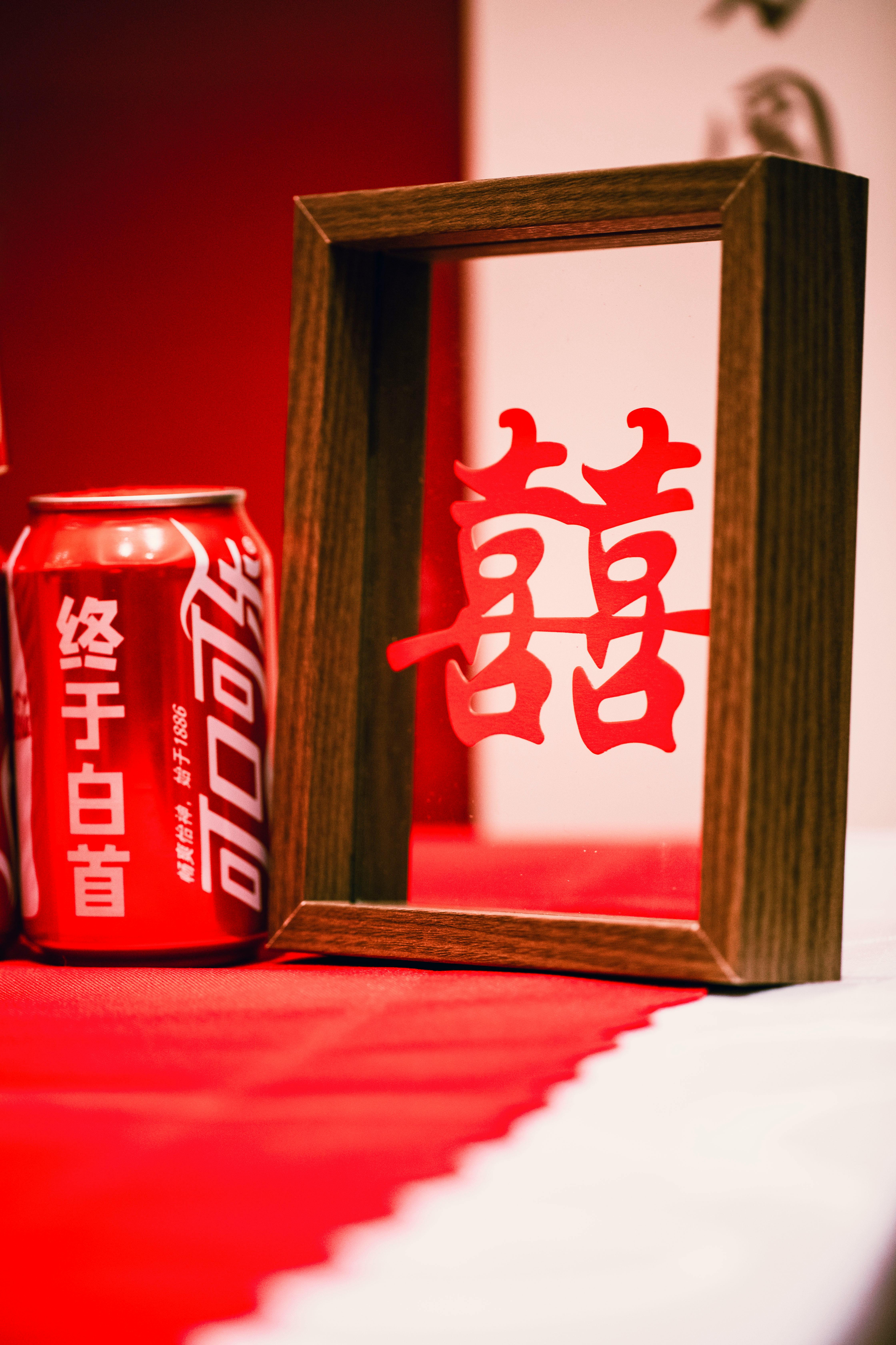 Soda Can and Frame · Free Stock Photo