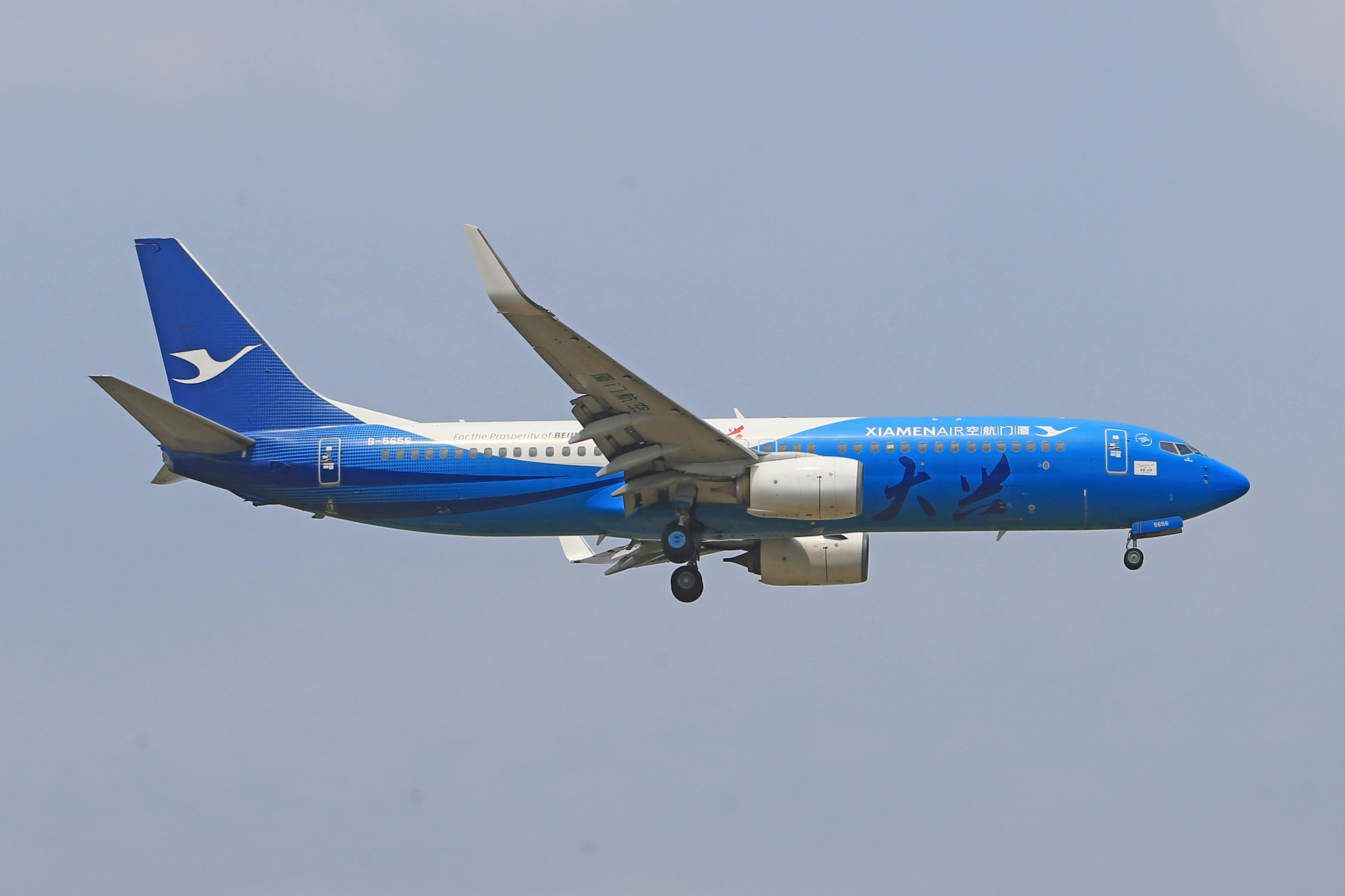 Philippine Airlines Photos, Download The BEST Free Philippine Airlines ...