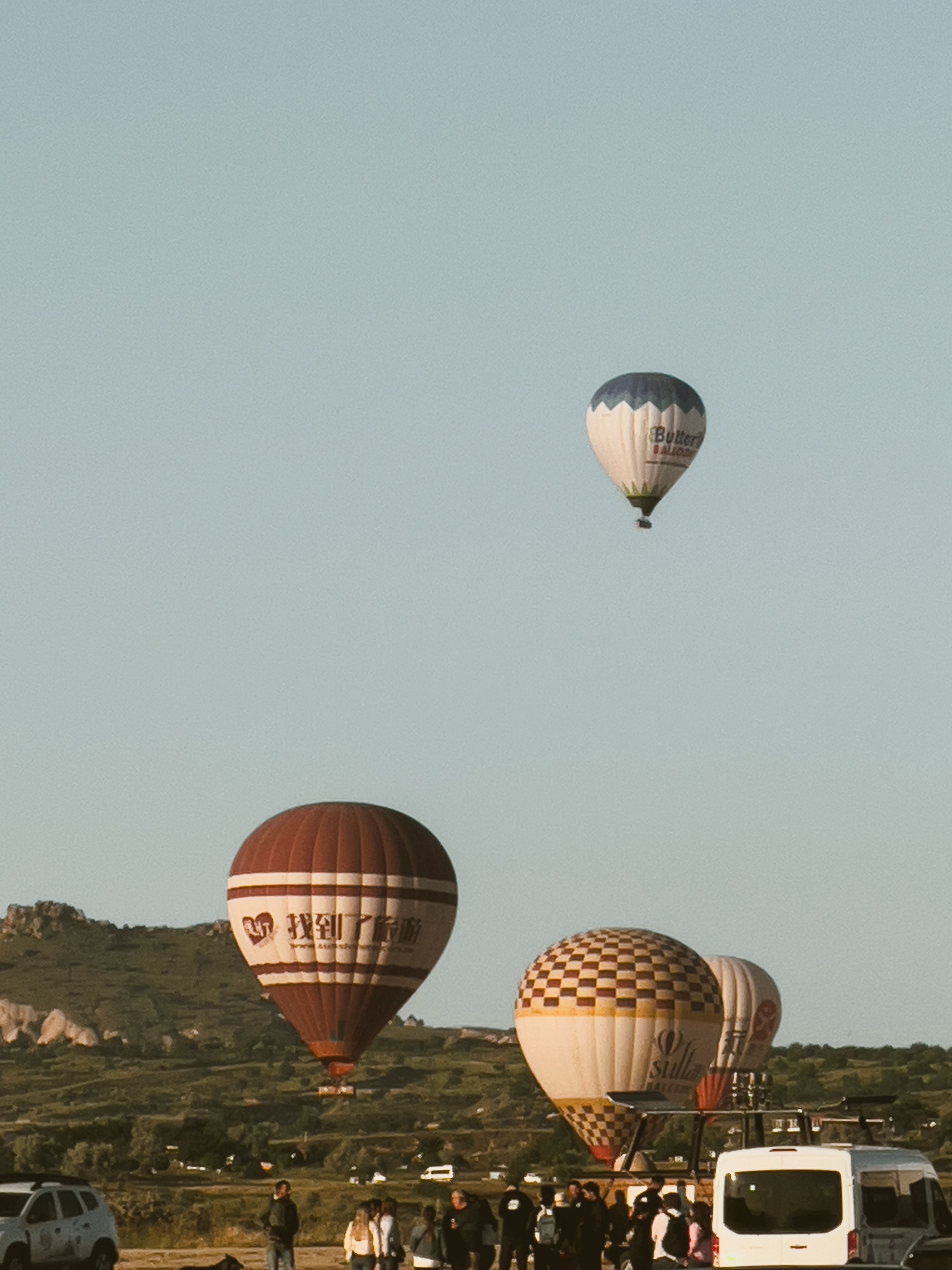 Balloon on Clear Sky over Plains · Free Stock Photo