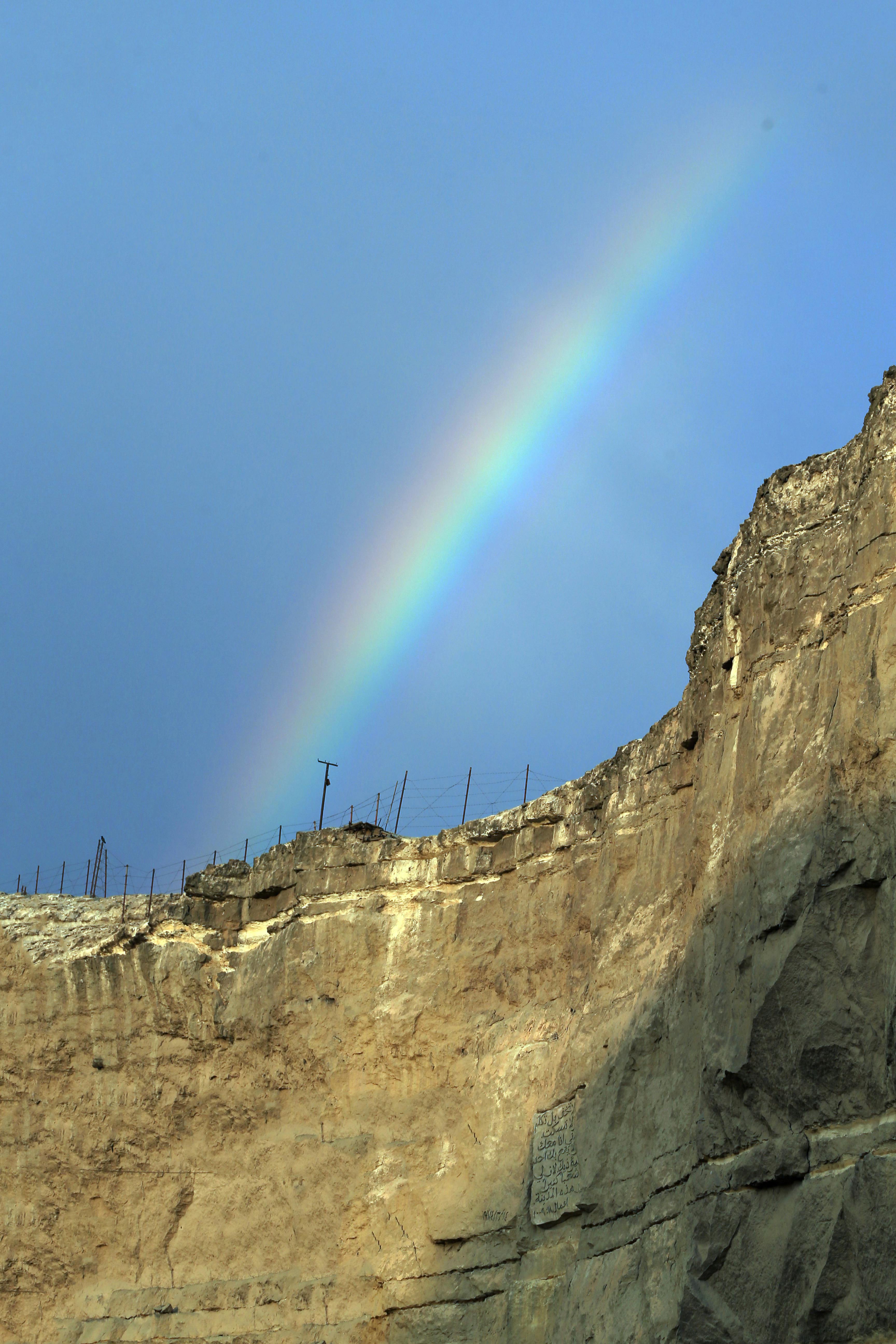 Rainbow Stone Photos, Download The BEST Free Rainbow Stone Stock Photos ...