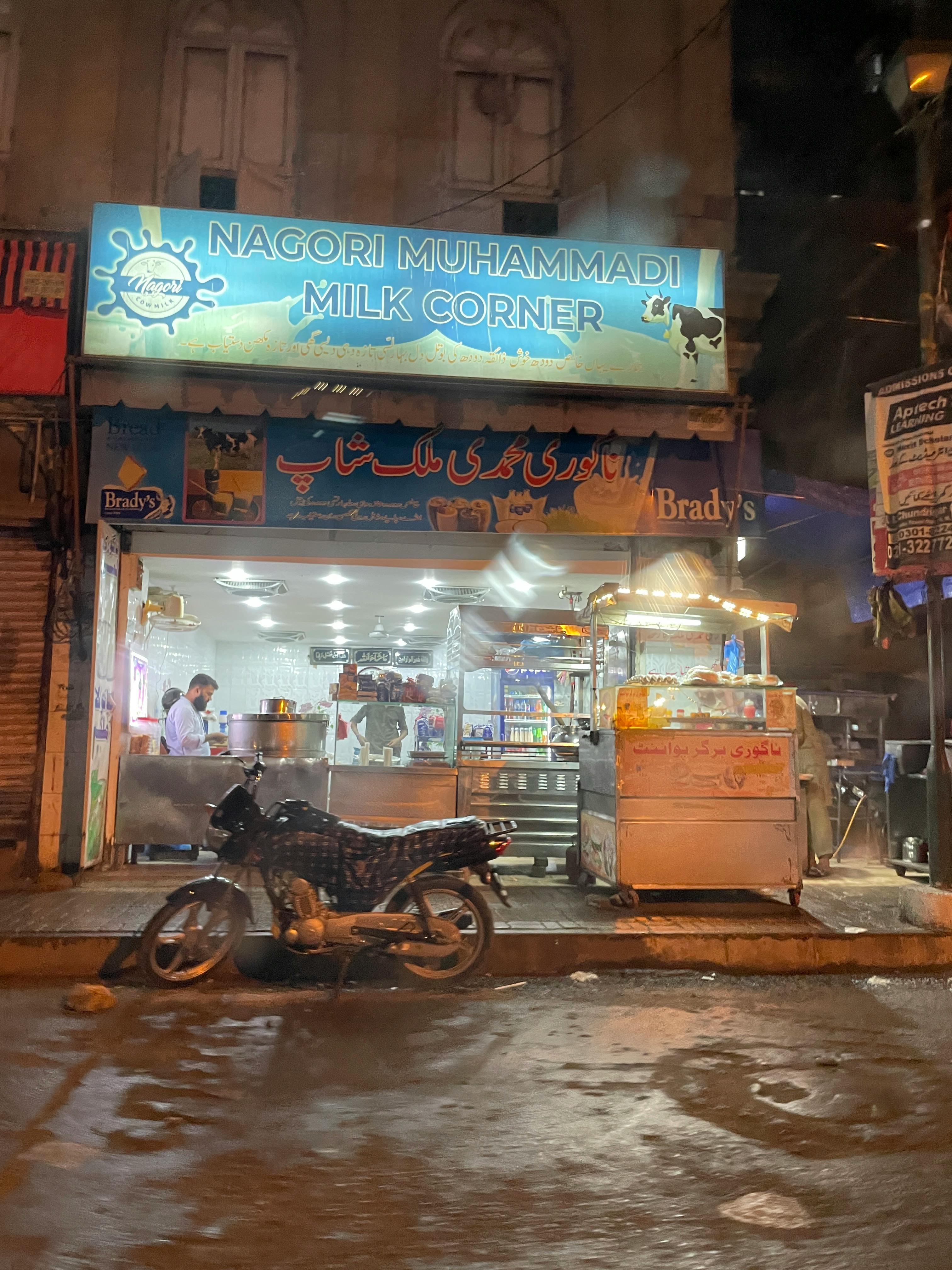 Goodbye Boring Advertising & Design - Photography