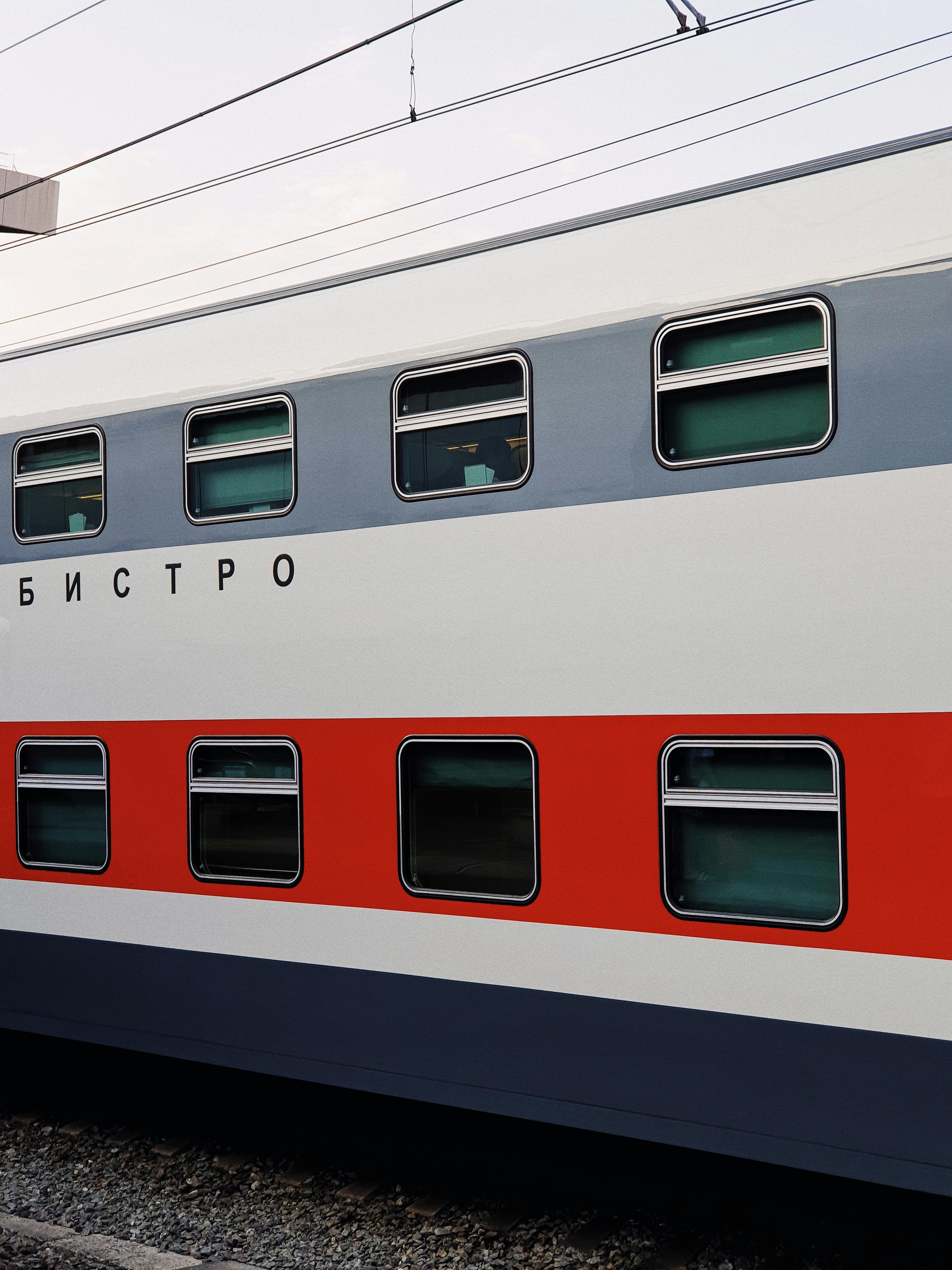 Two Floor Train Photos, Download The BEST Free Two Floor Train Stock ...