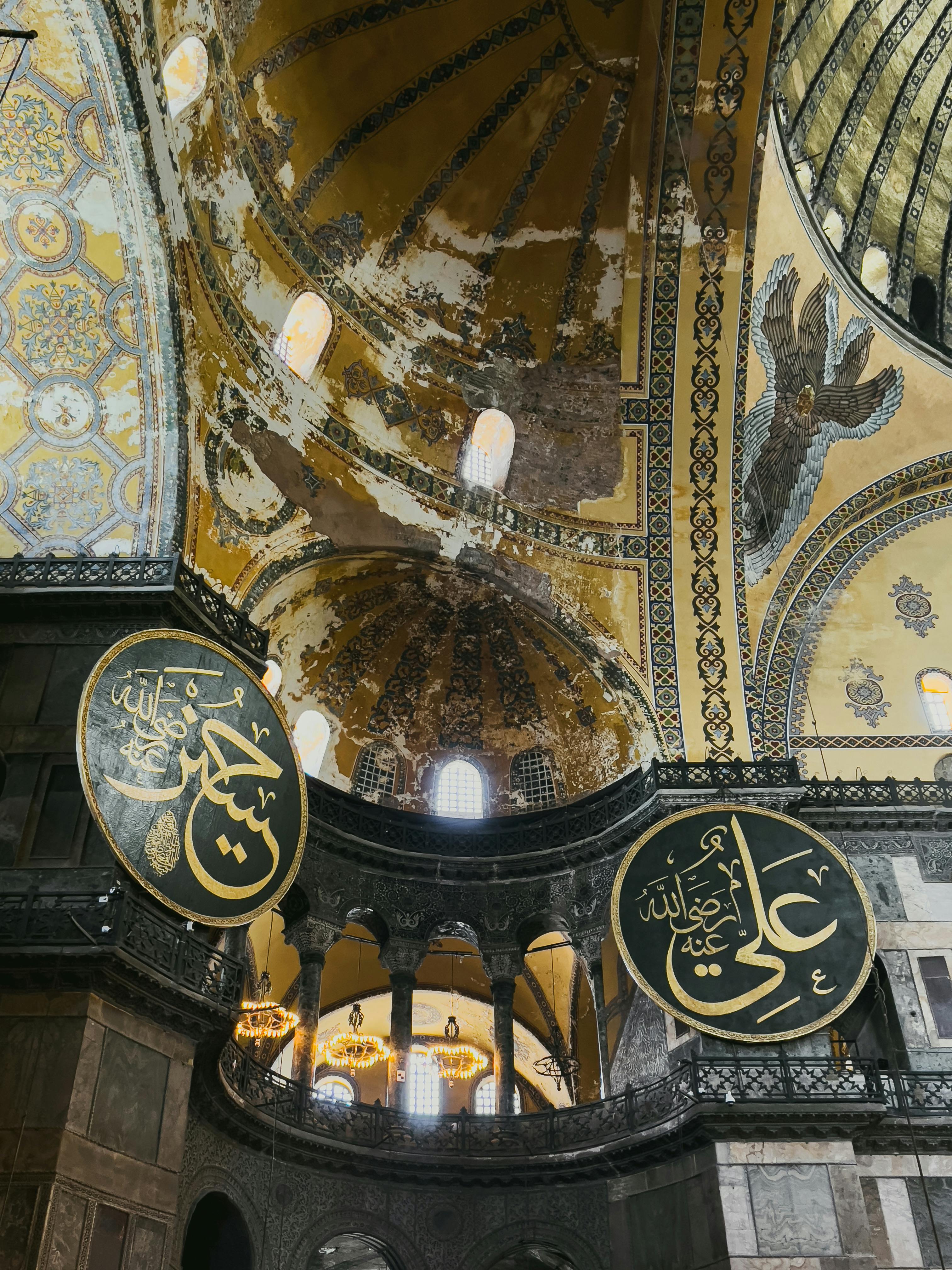 Dome of Hagia Sophia in Istanbul · Free Stock Photo
