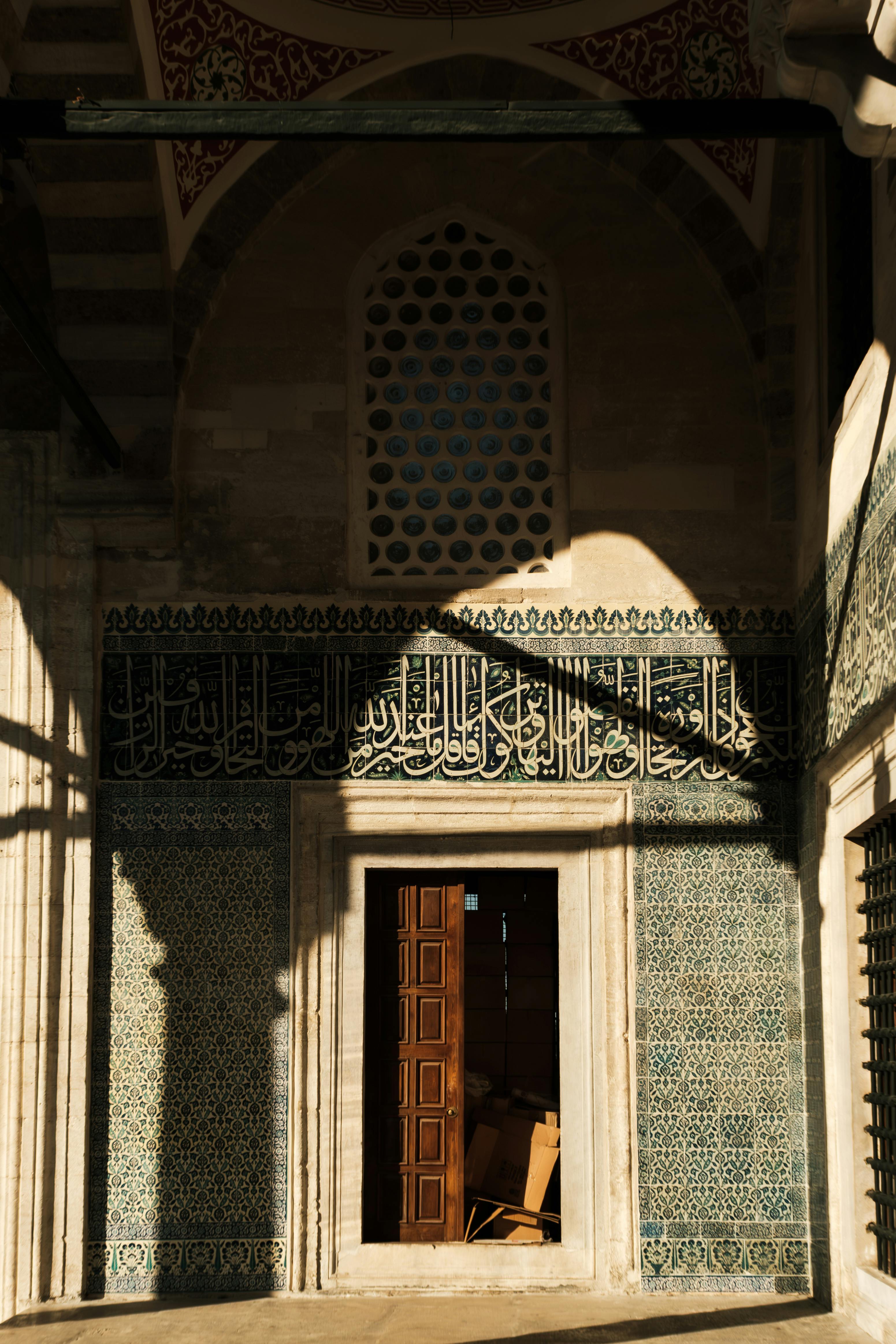 Islamic Door Photos, Download The BEST Free Islamic Door Stock Photos ...