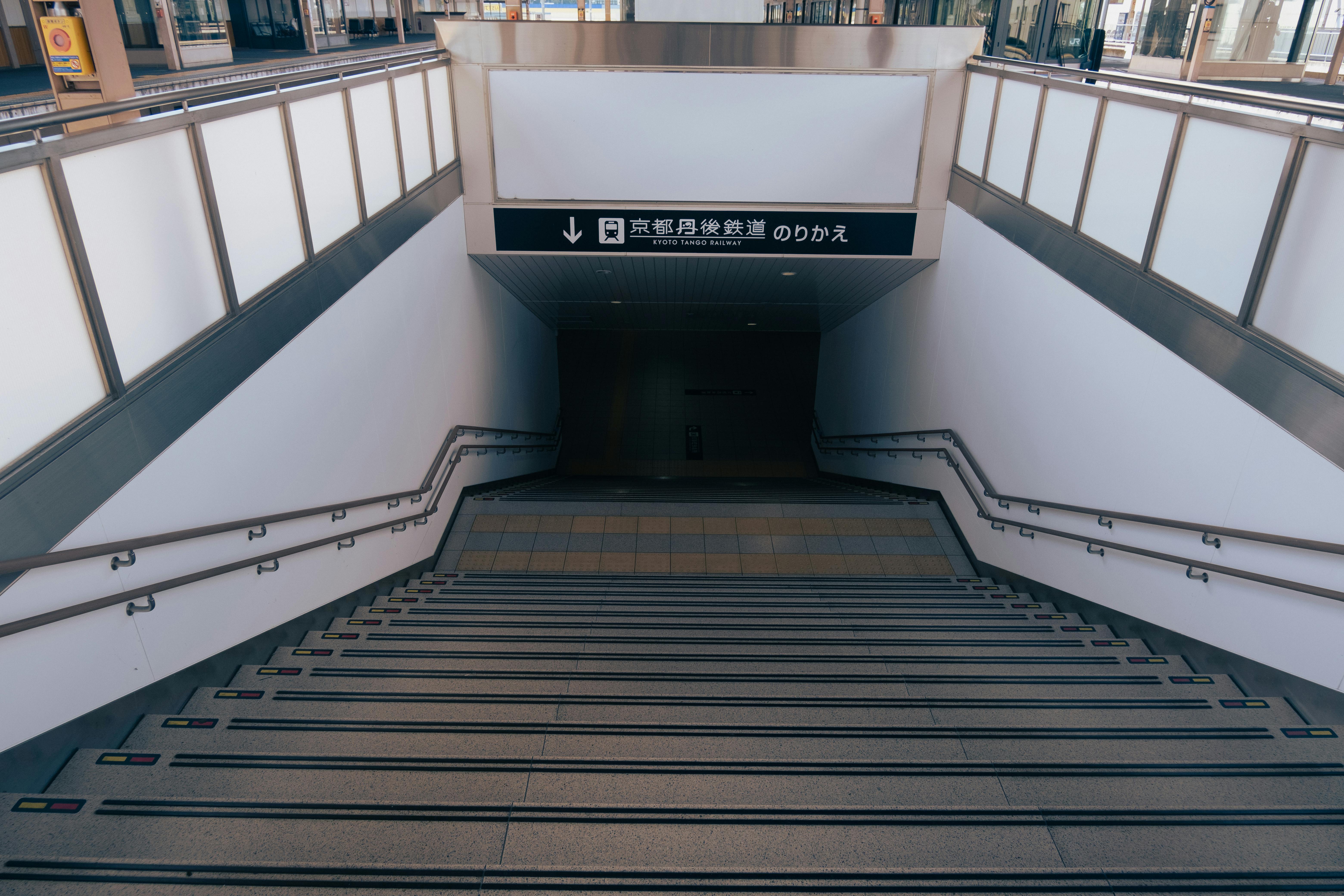 Stairs to Subway · Free Stock Photo
