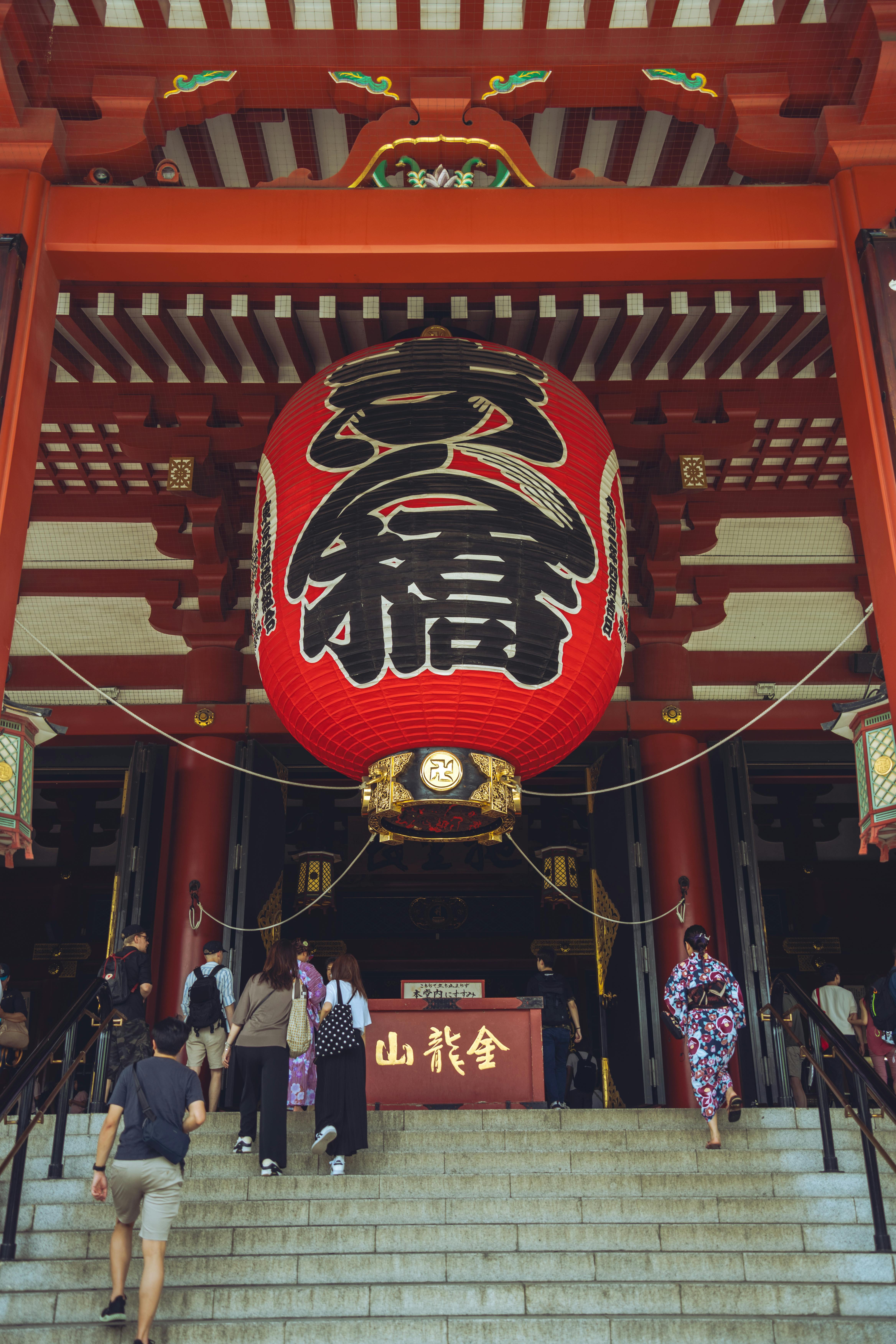 Tokyo Tower Behind Black and White Dojo Building during Daytime · Free ...