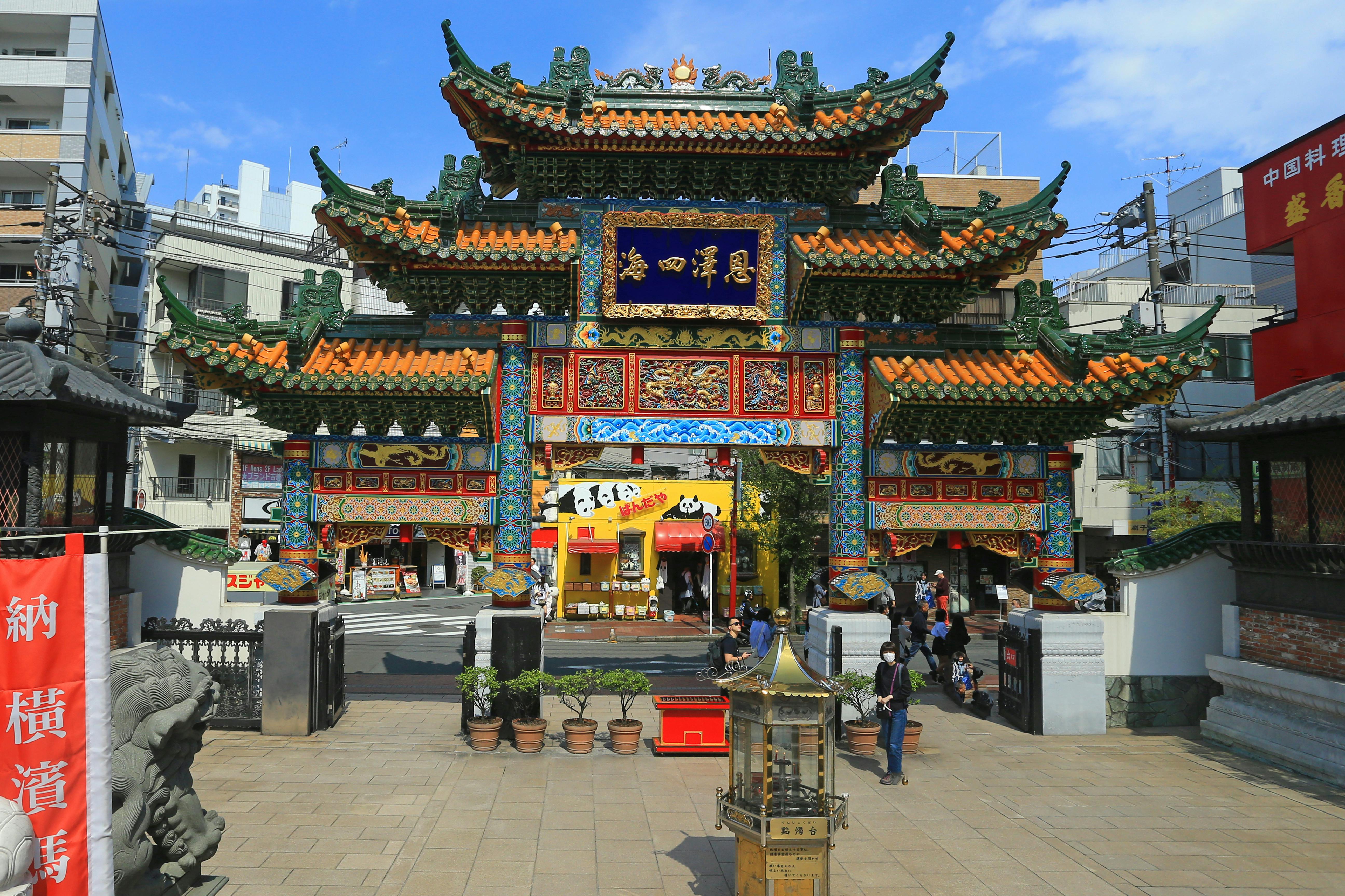 Gate Japan Or Chinese Only Gate Photos, Download The BEST Free Gate ...