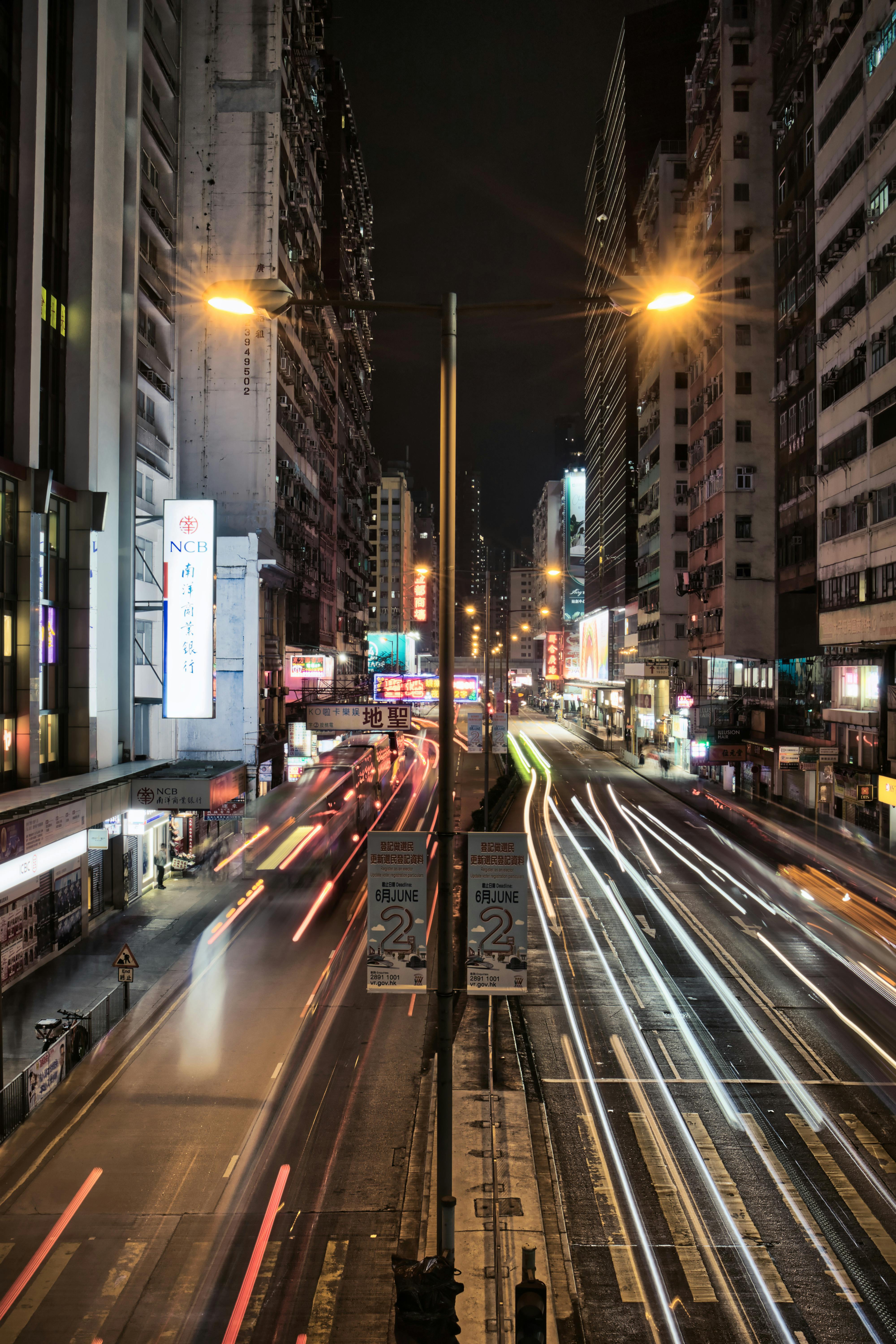 Cars on the Street in Downtown at Night in Long Exposure Effect · Free ...