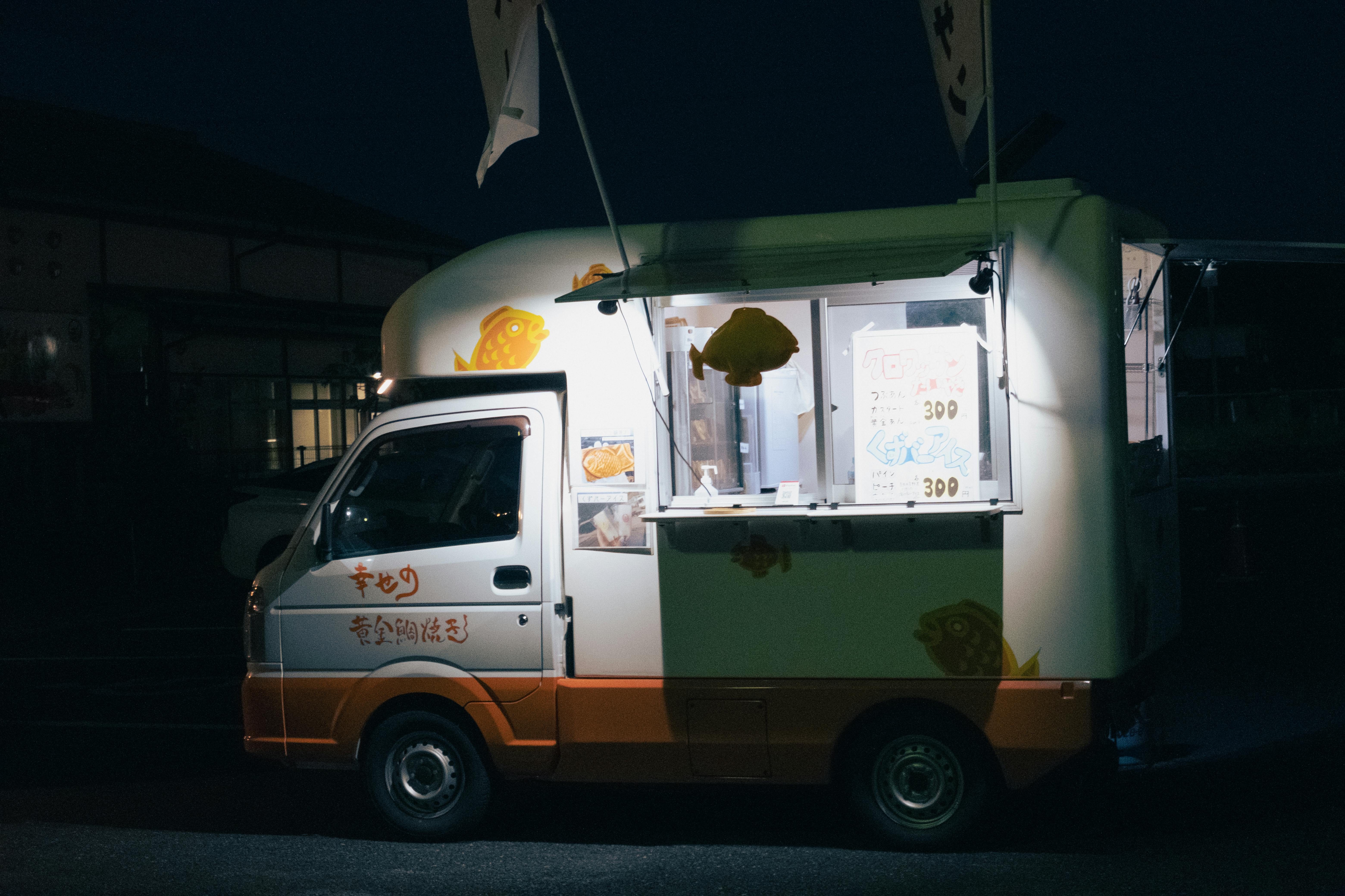 Food Truck on Street in Kyoto, Japan · Free Stock Photo