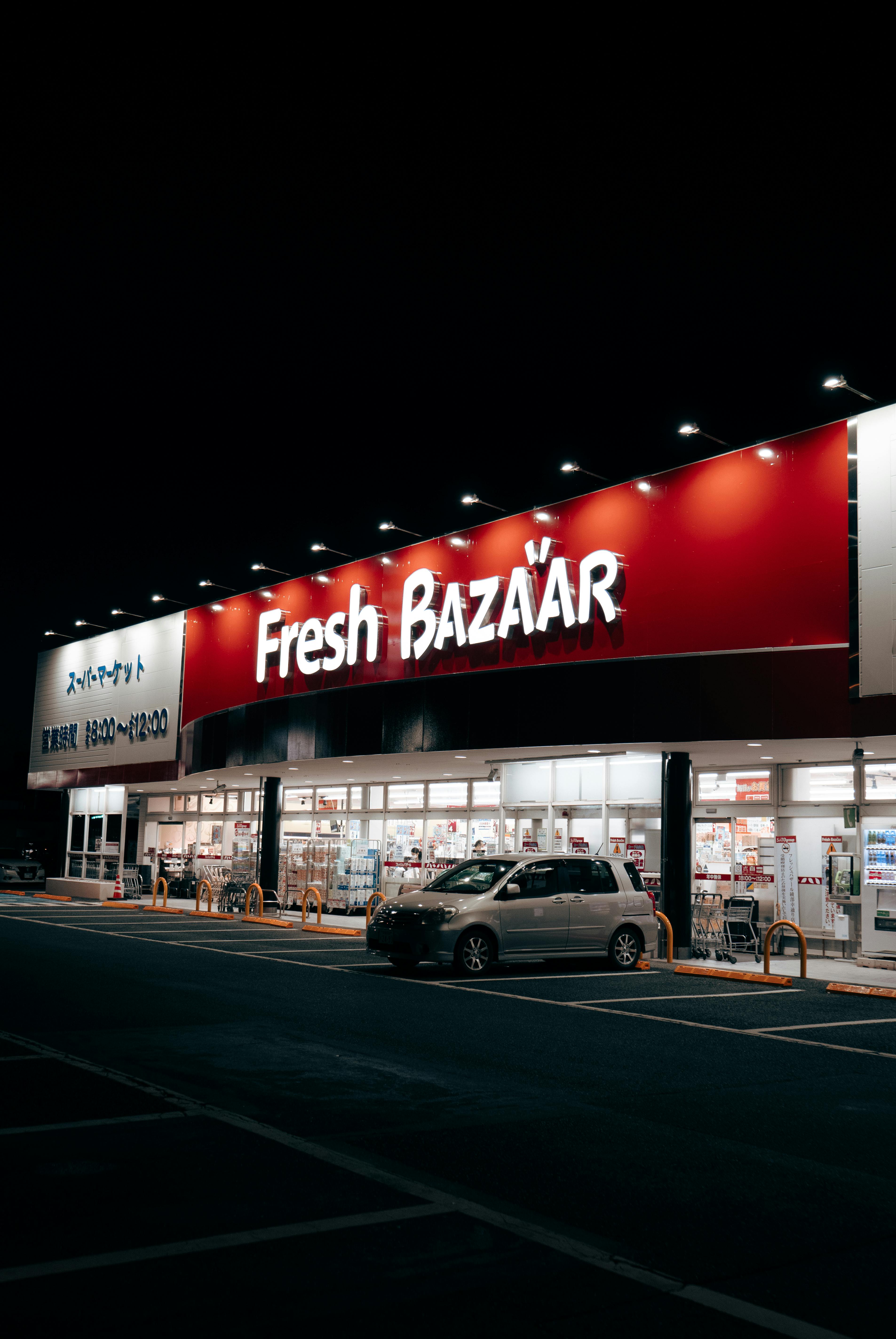 Fresh Bazaar Store at Night · Free Stock Photo