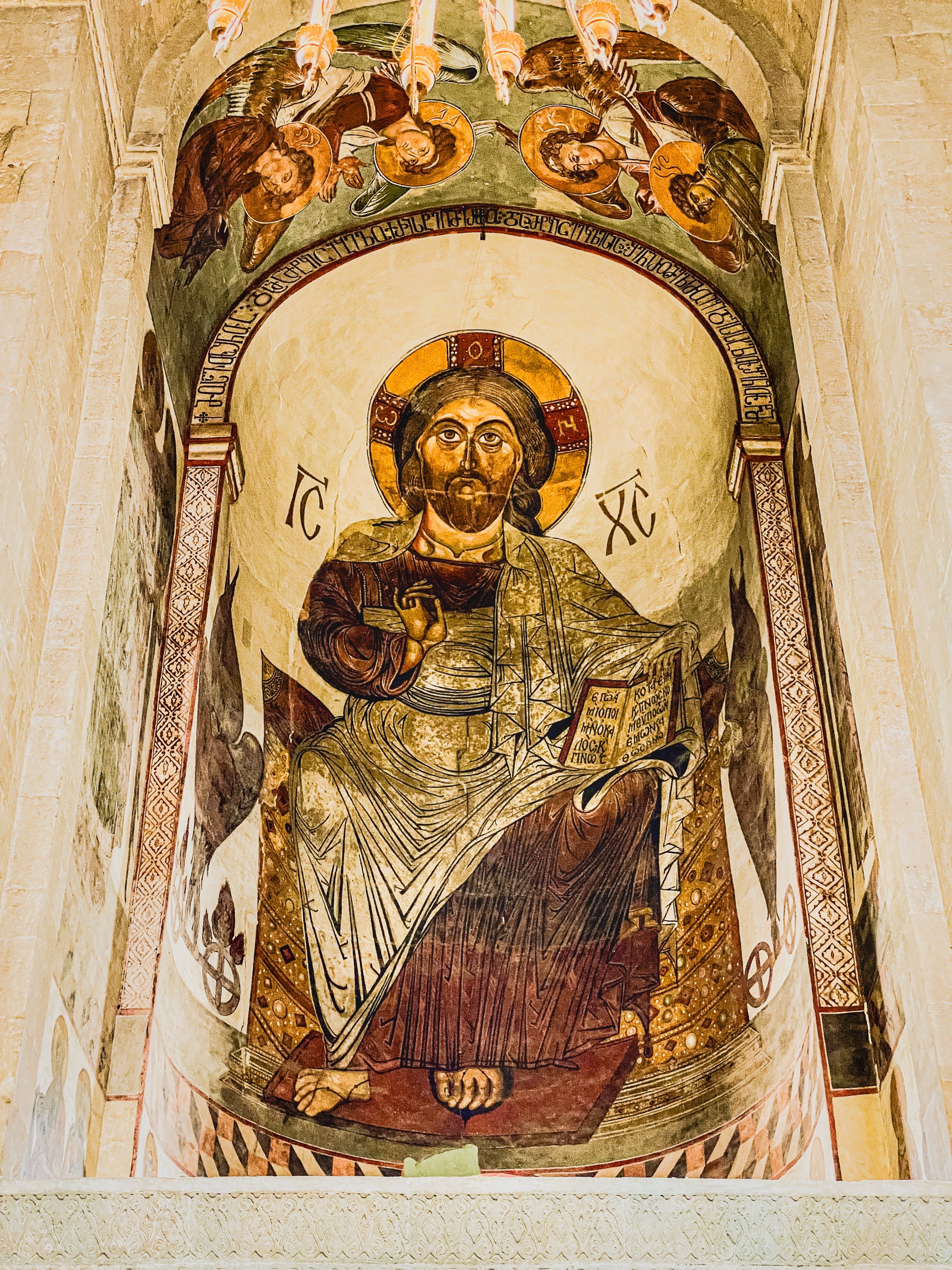 Traditional Religious Fresco of Jesus Christ in Svetiskshoveli ...
