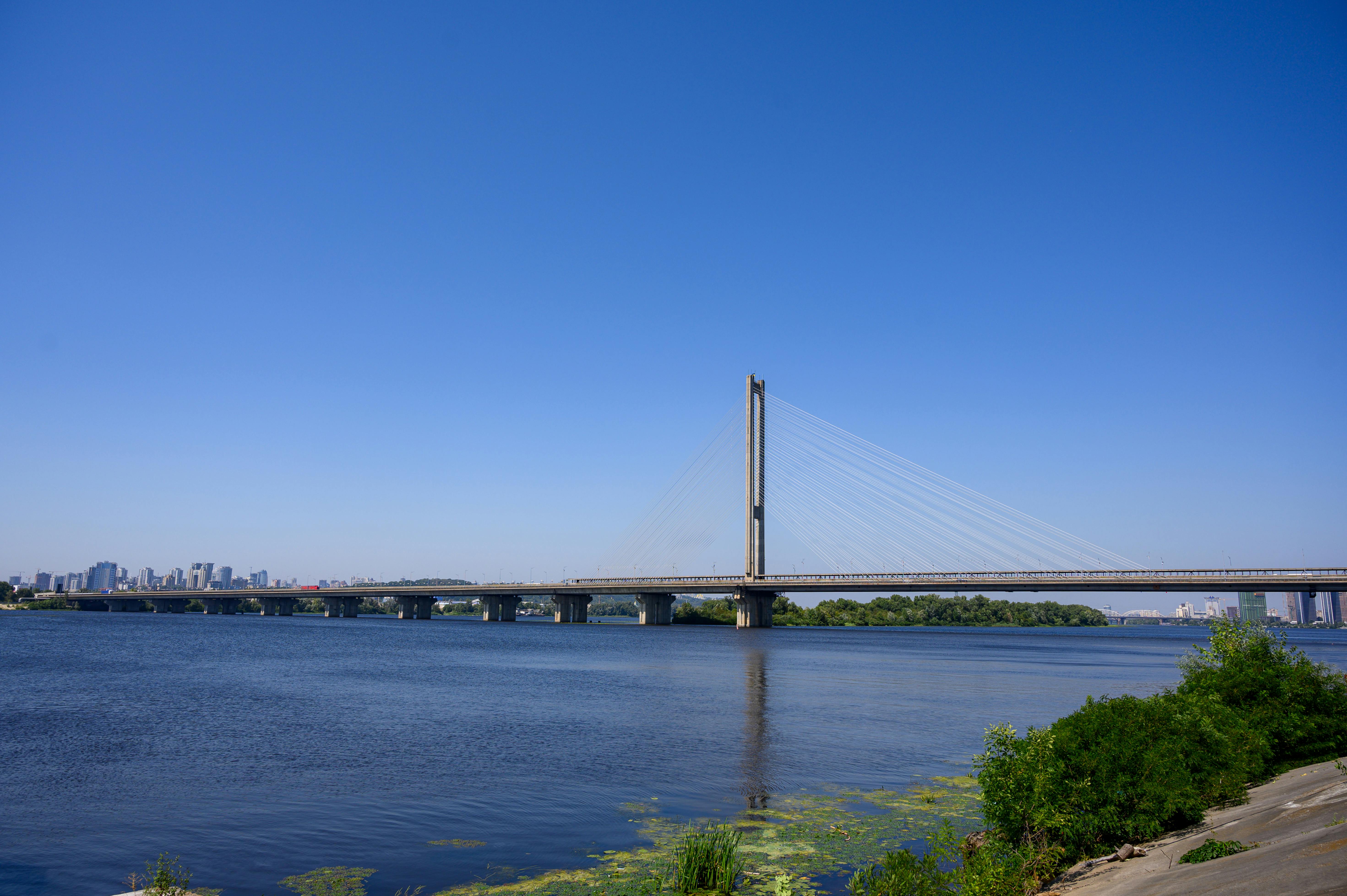 Southern Bridge in Kiev · Free Stock Photo