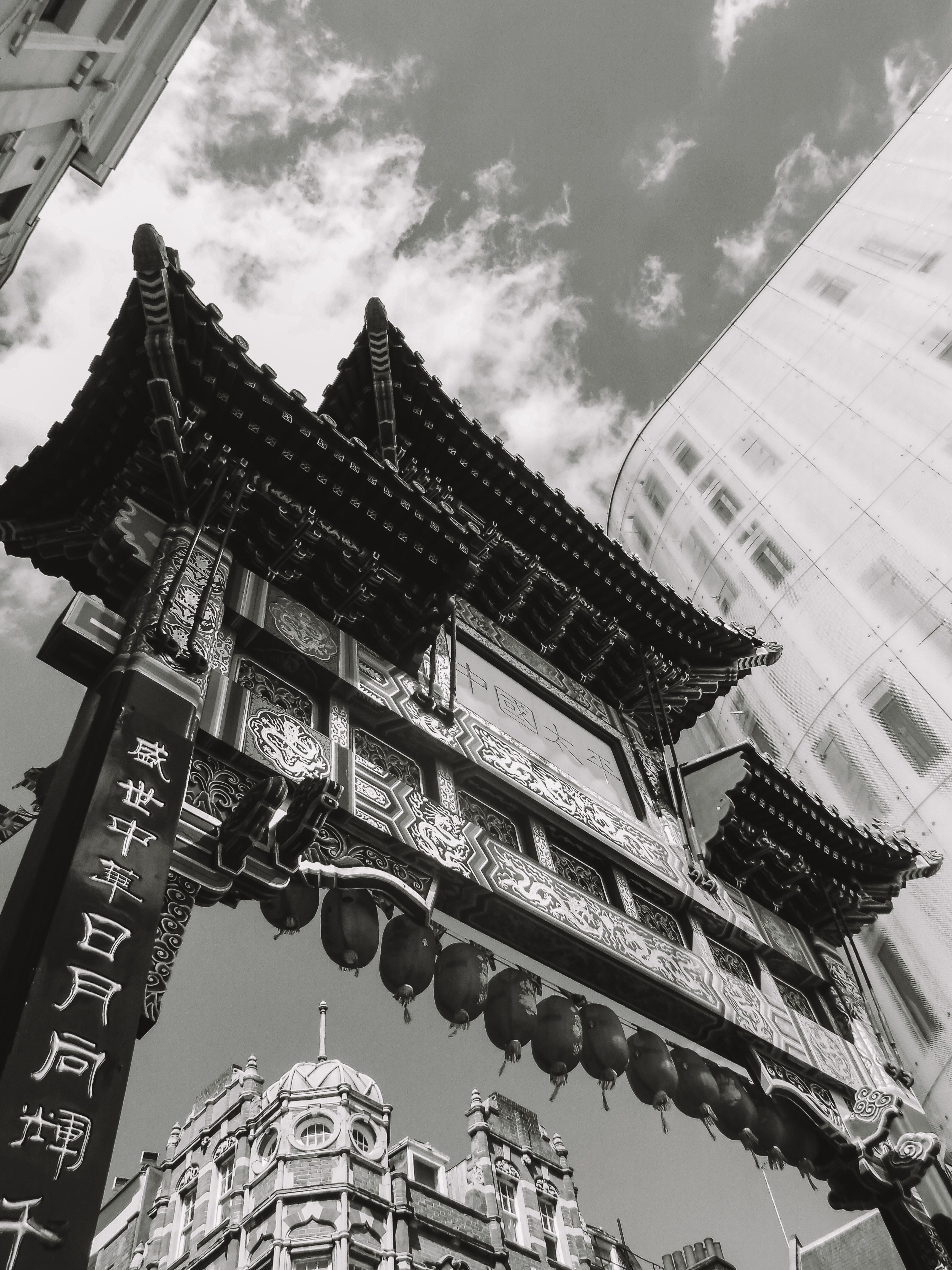 Red Torri Gate in Japan · Free Stock Photo