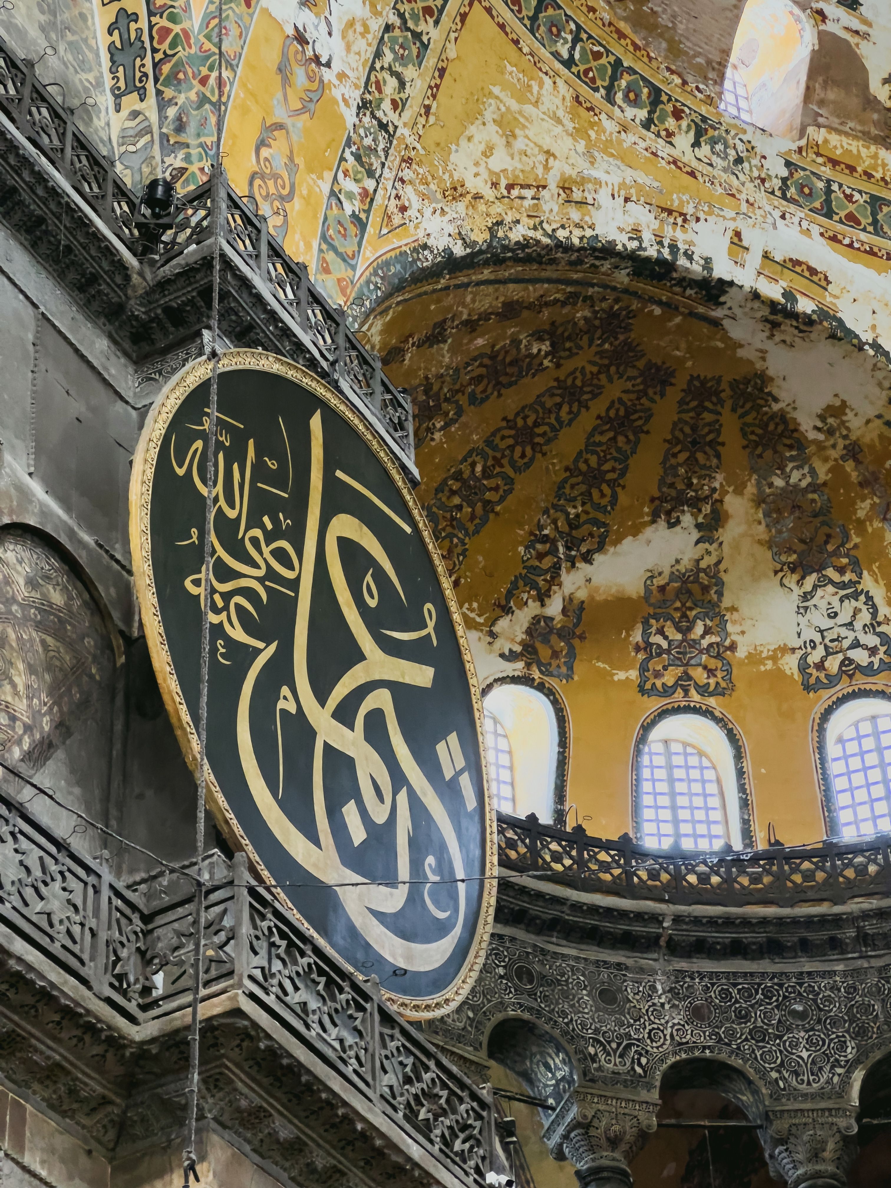 Islam Convert Photos, Download The BEST Free Islam Convert Stock Photos ...