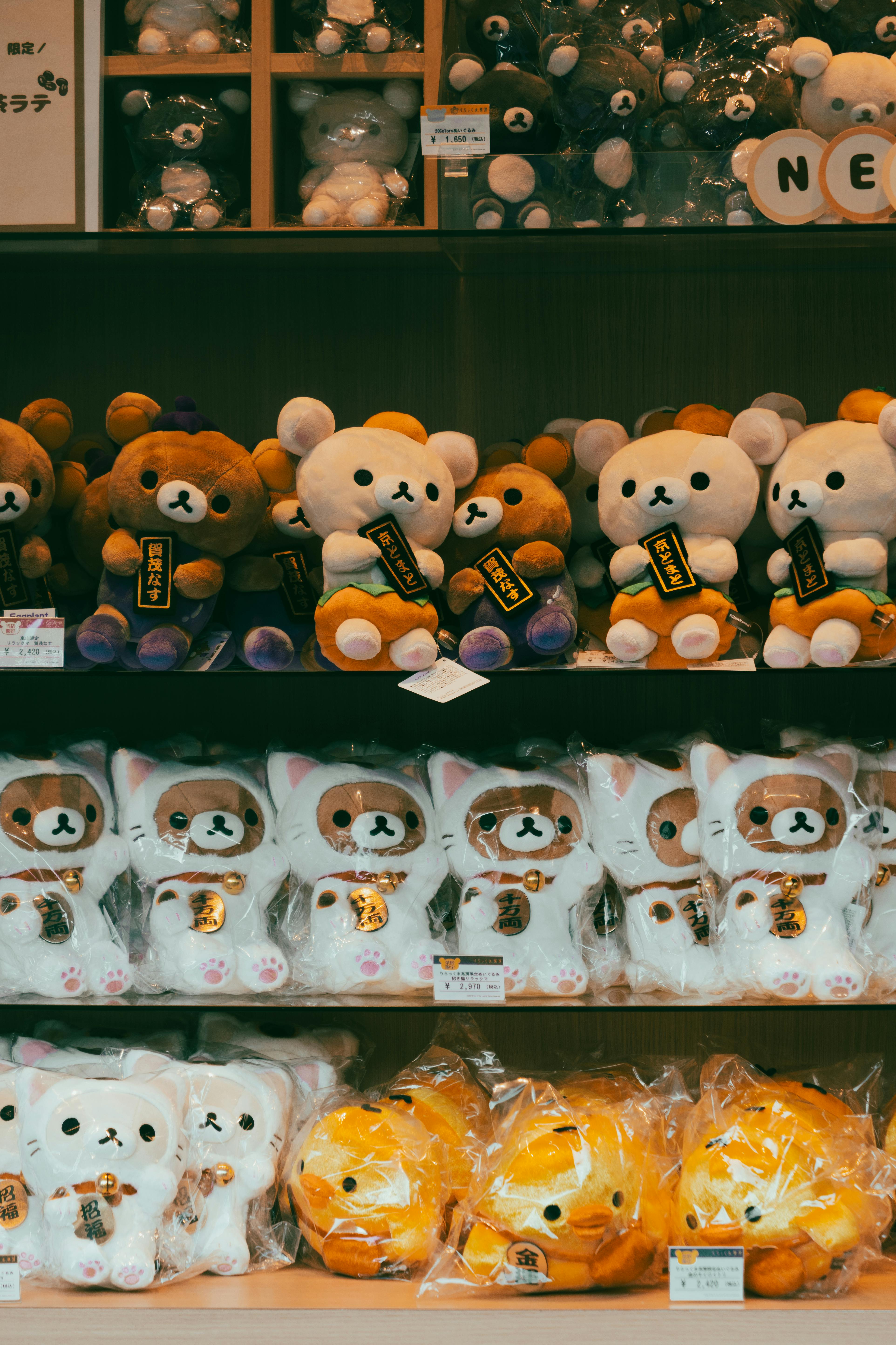 A shelf with many teddy bears on it · Free Stock Photo