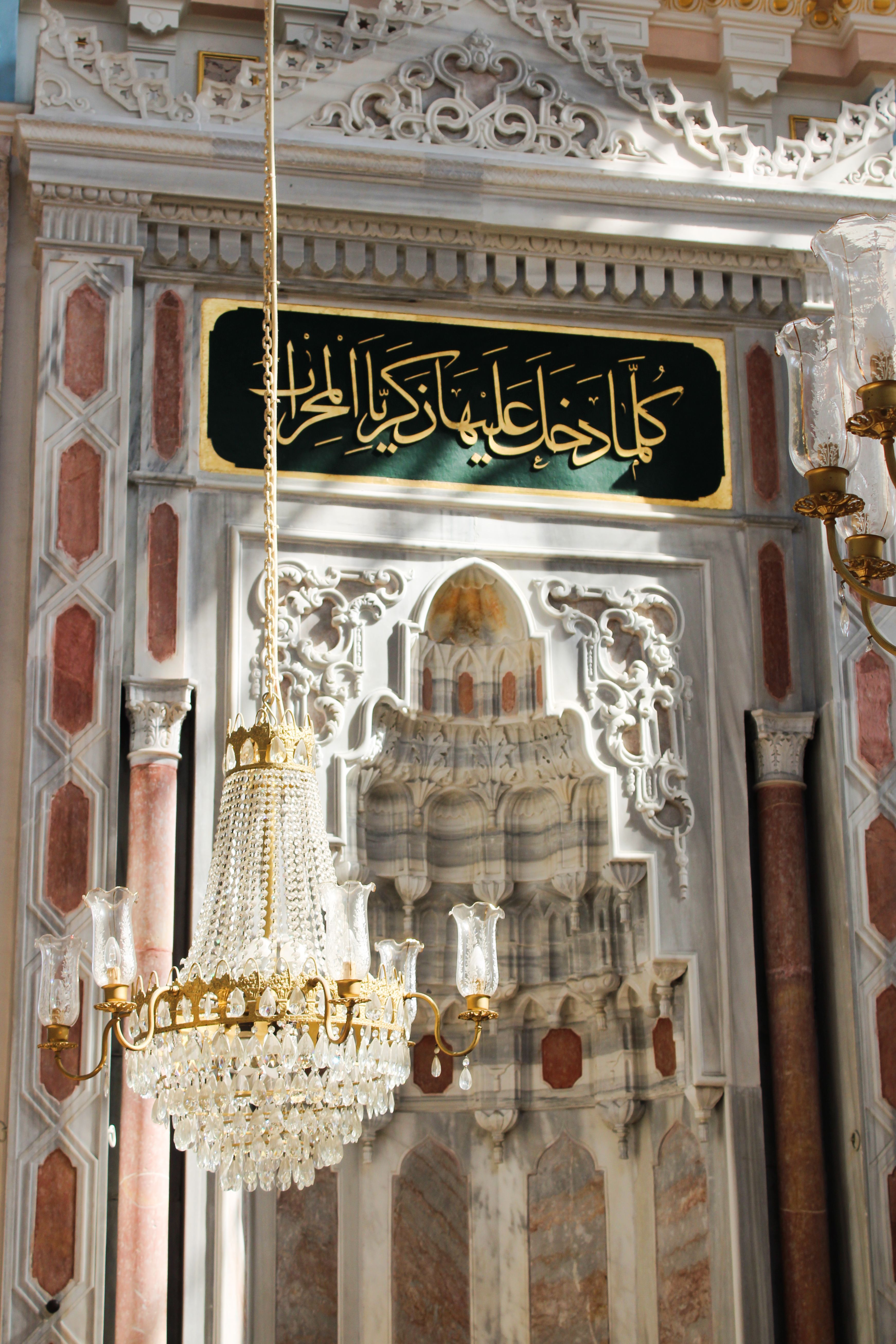 Decor of Mosque · Free Stock Photo
