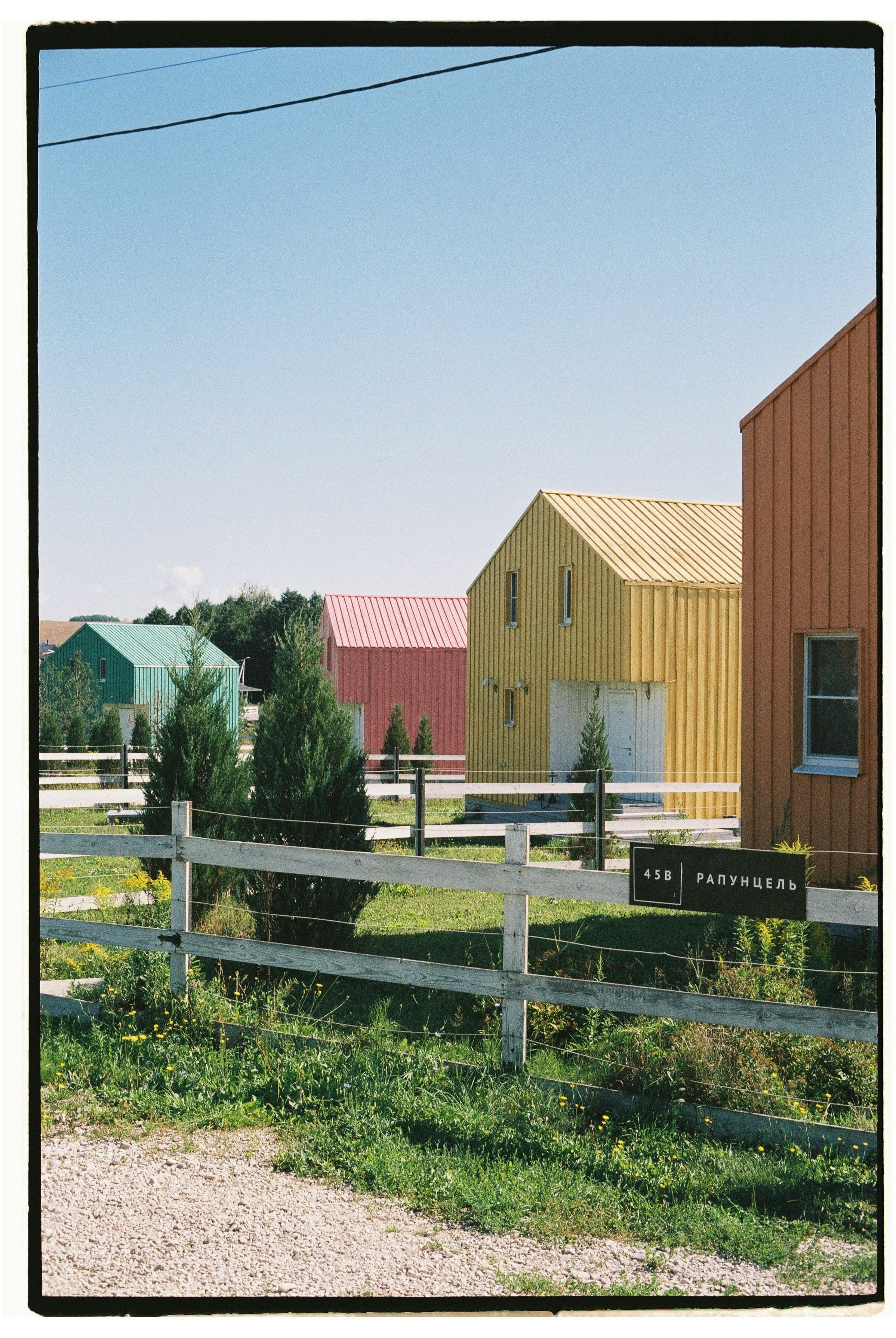 Multi Colored House in Village · Free Stock Photo