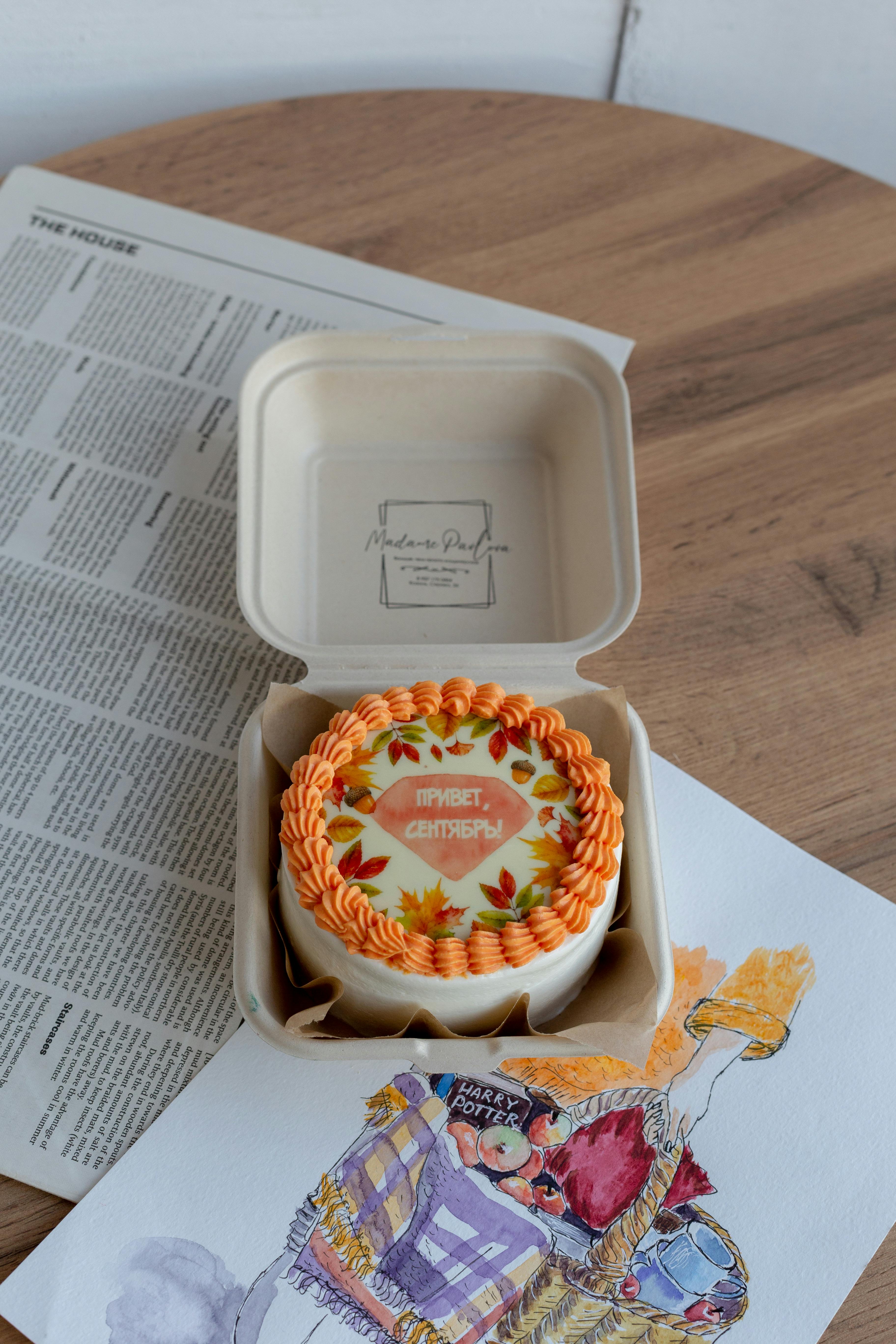 Cake with an Inscription · Free Stock Photo