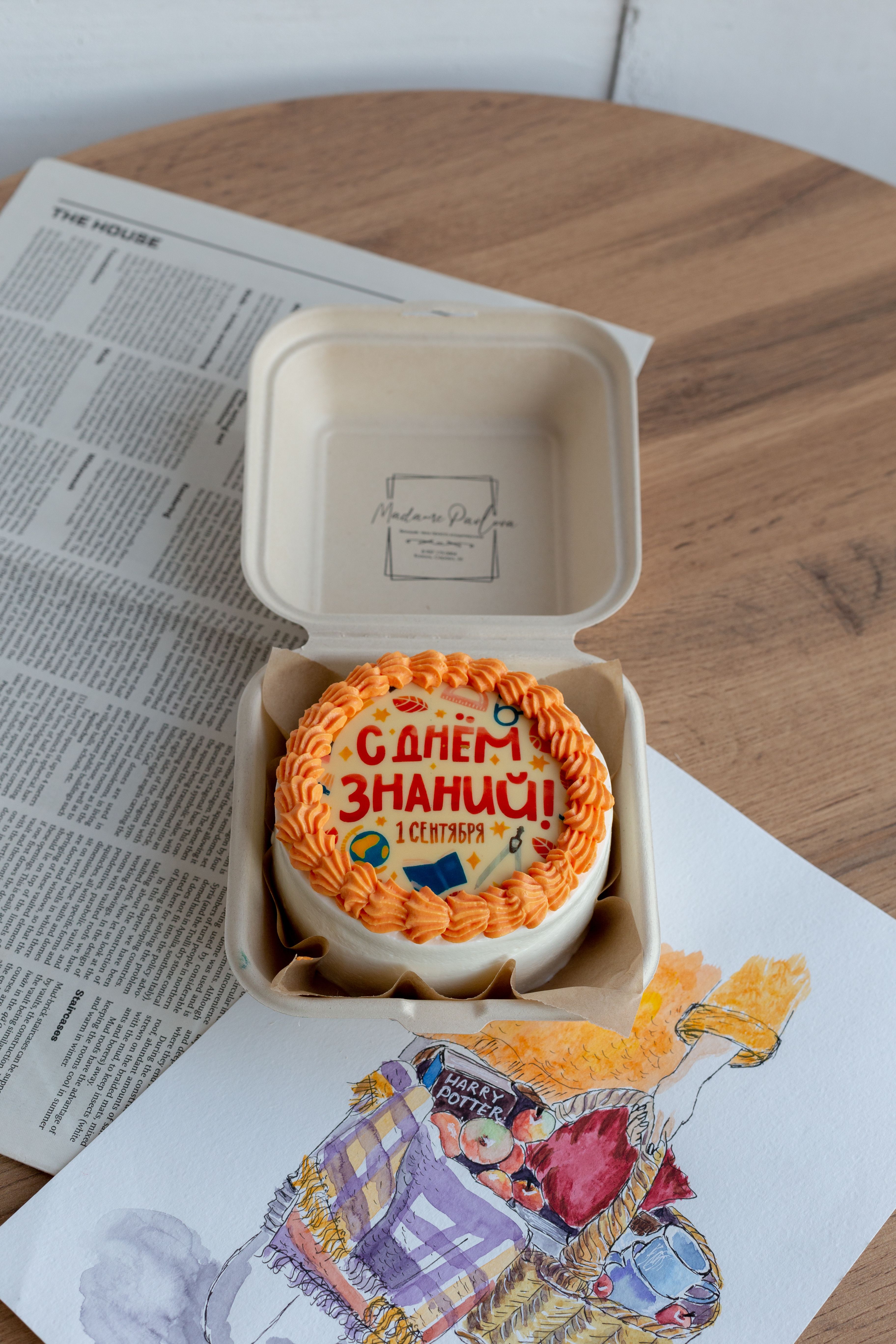Cute Small Colourful Birthday Cake in a Takeaway Box · Free Stock Photo