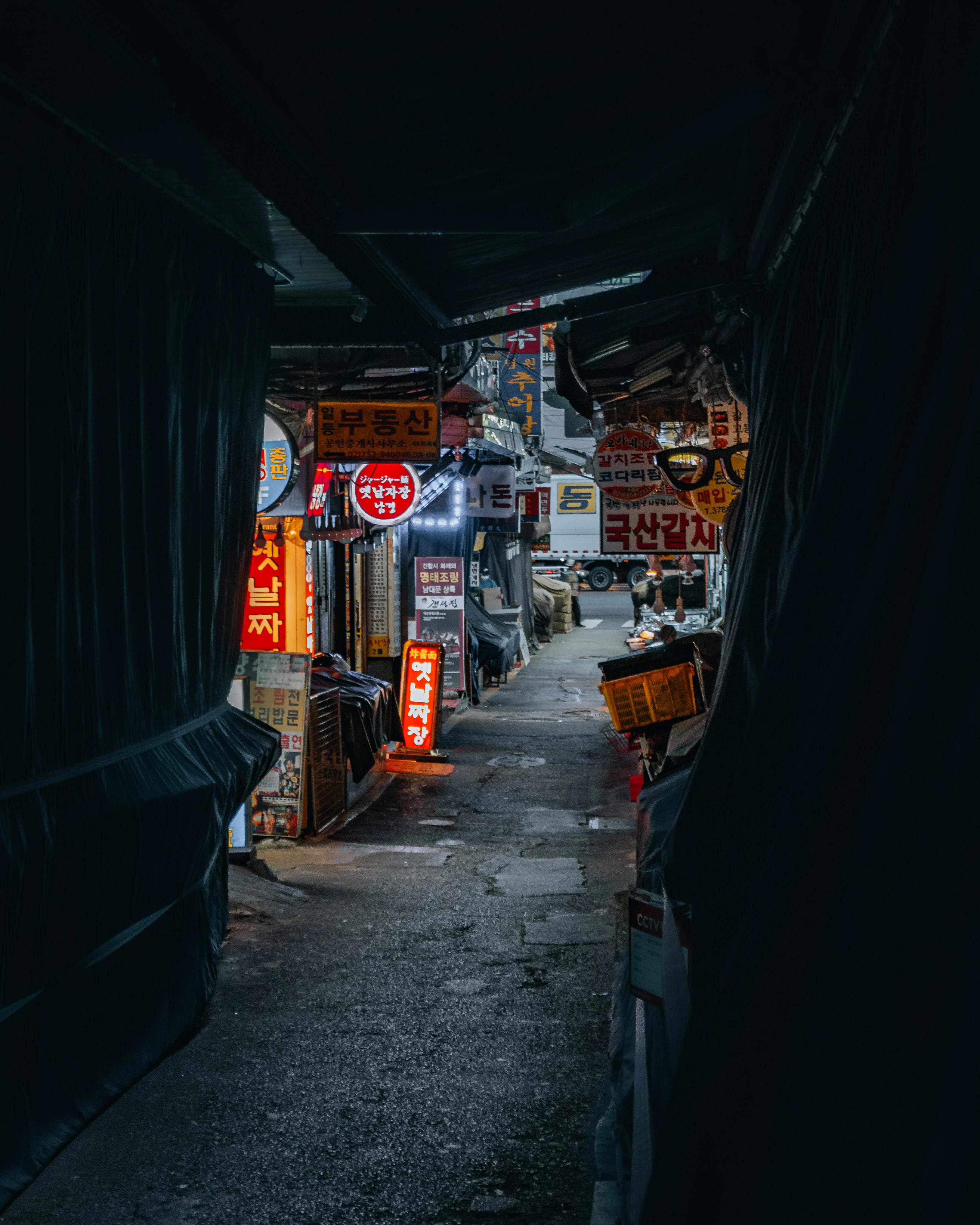 Narrow Side Alley Between Shops · Free Stock Photo
