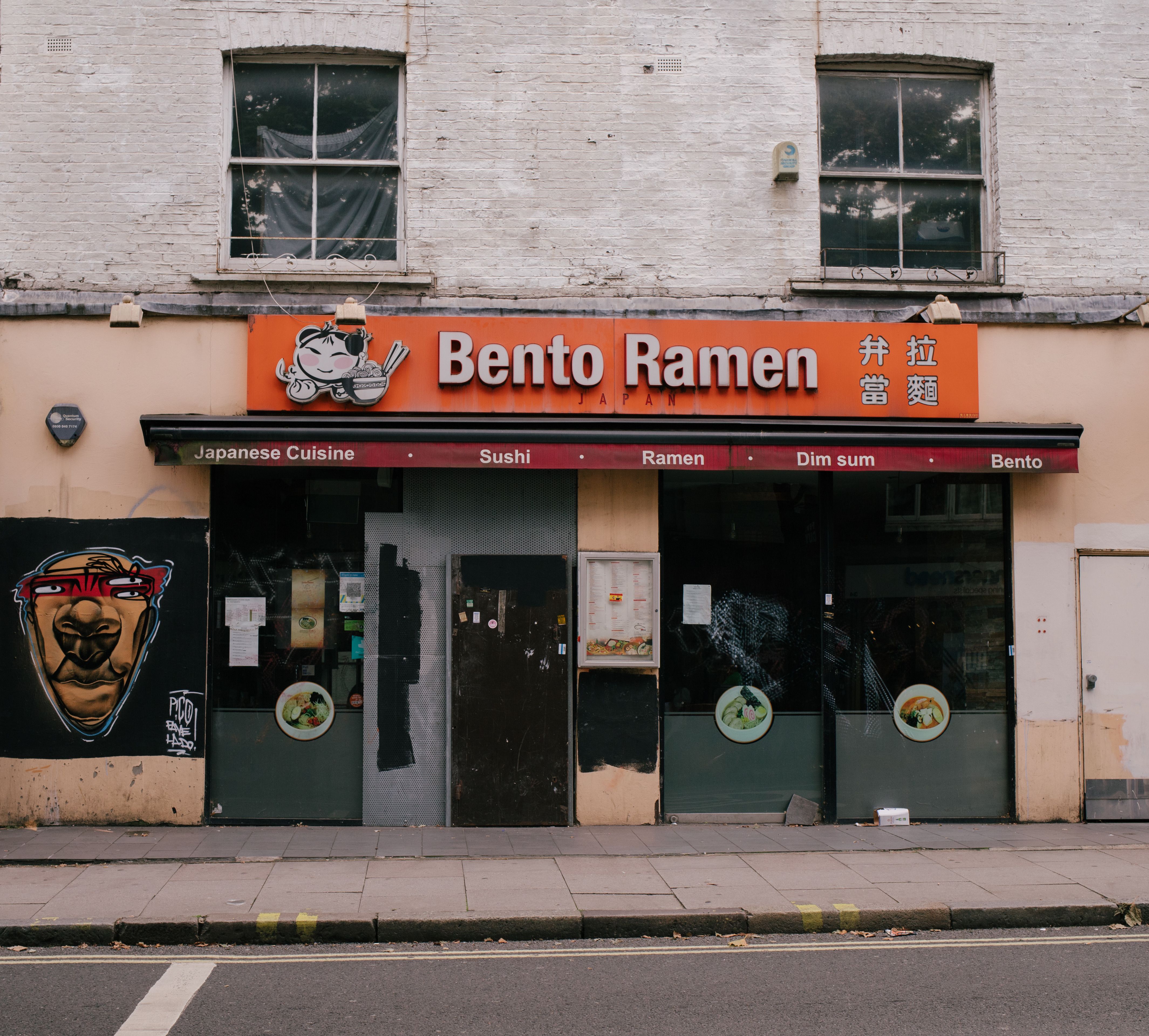 Facade of Ramen Bar · Free Stock Photo