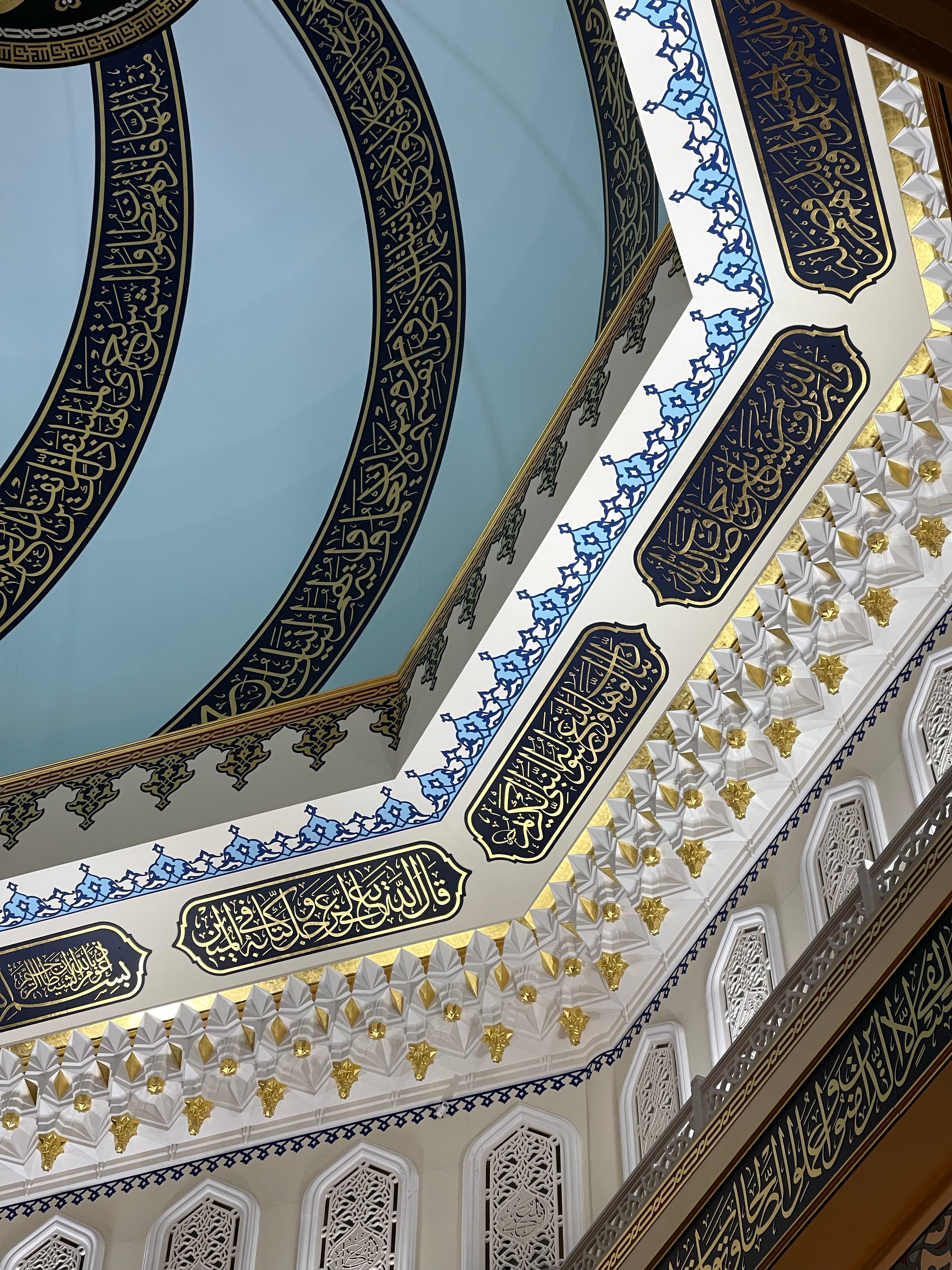 Ceiling of the Bestepe Millet Camii Mosque · Free Stock Photo