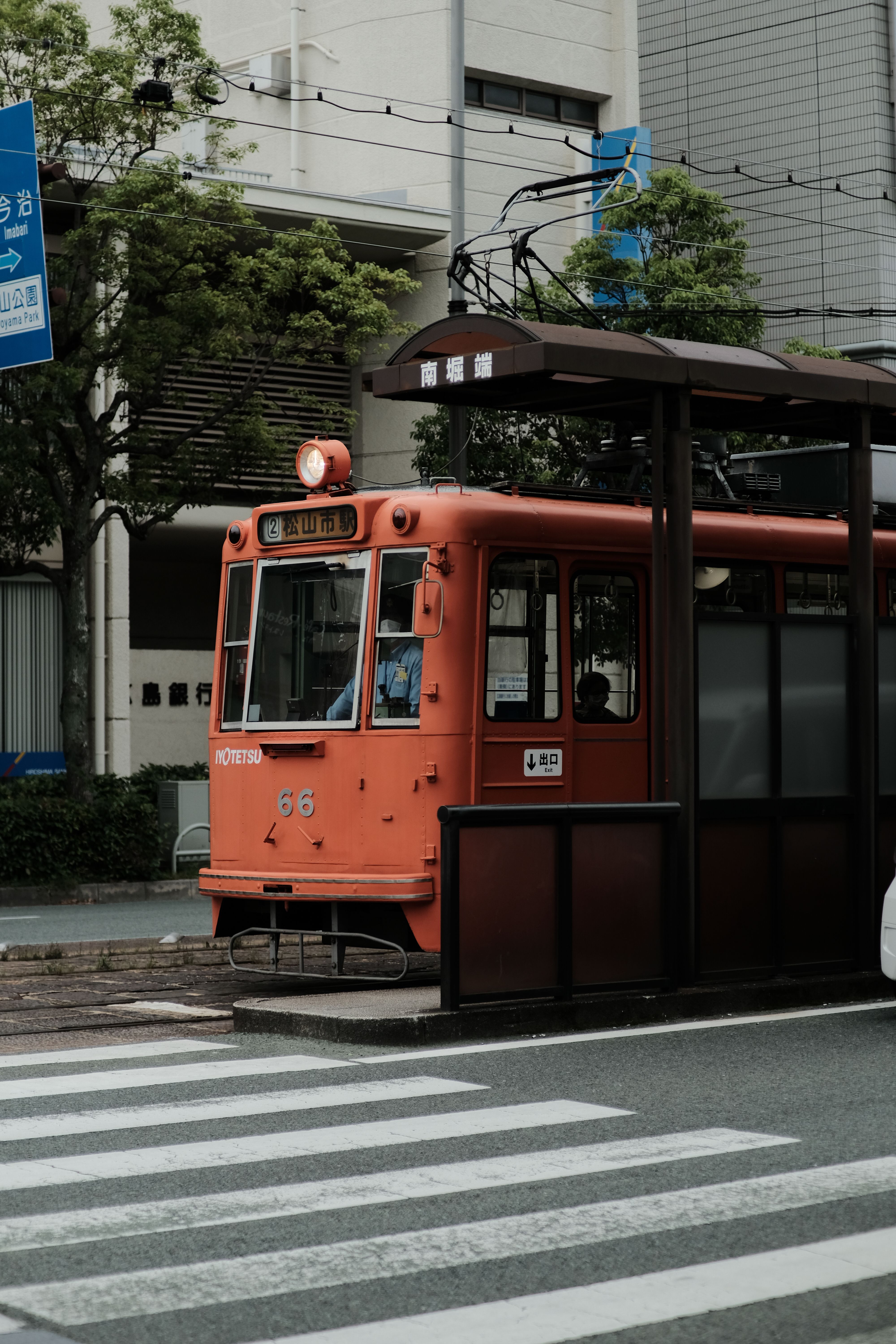 No 12 Tram Photos, Download The BEST Free No 12 Tram Stock Photos & HD ...