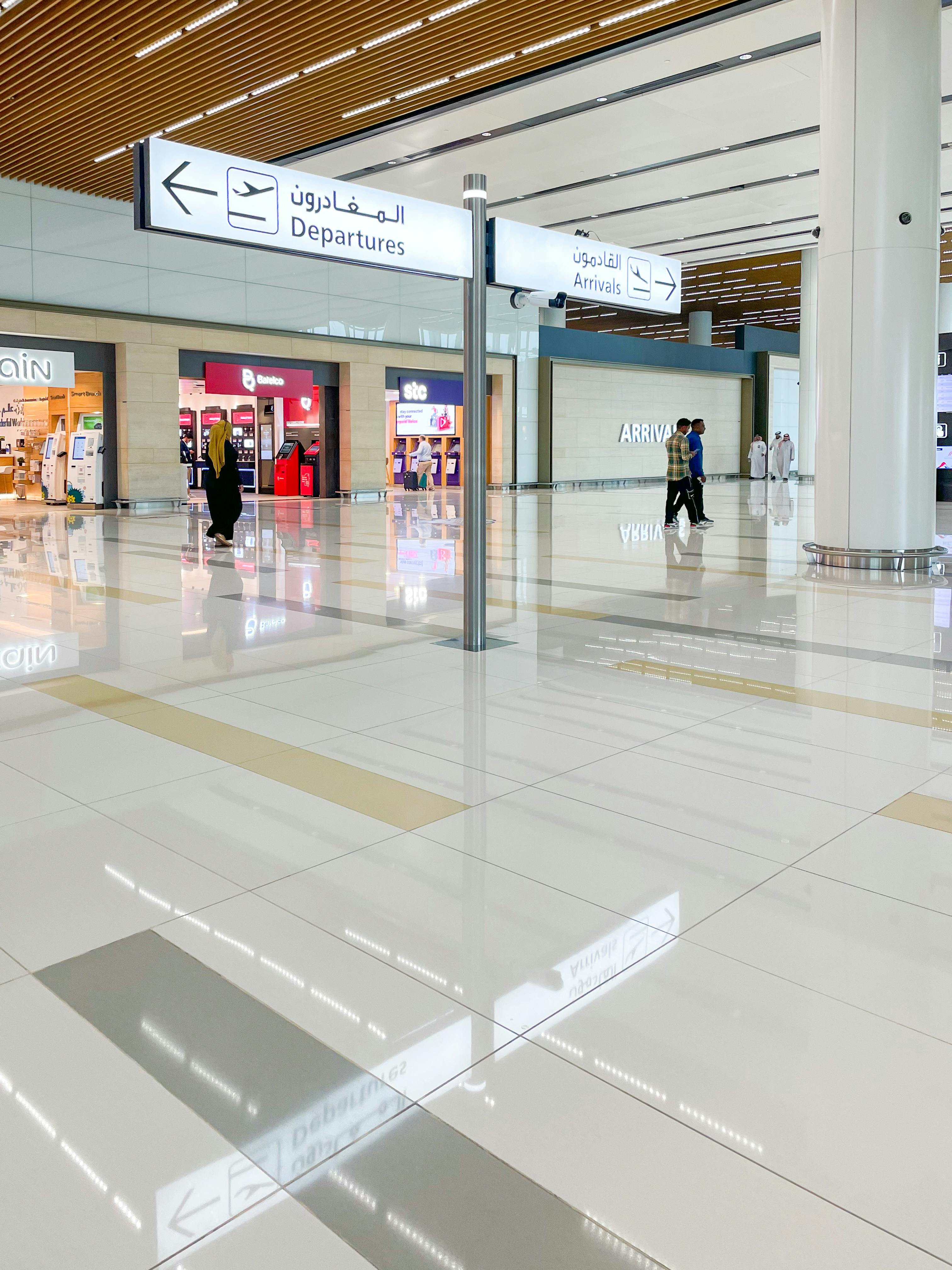 Interior of Airport in Bahrain · Free Stock Photo