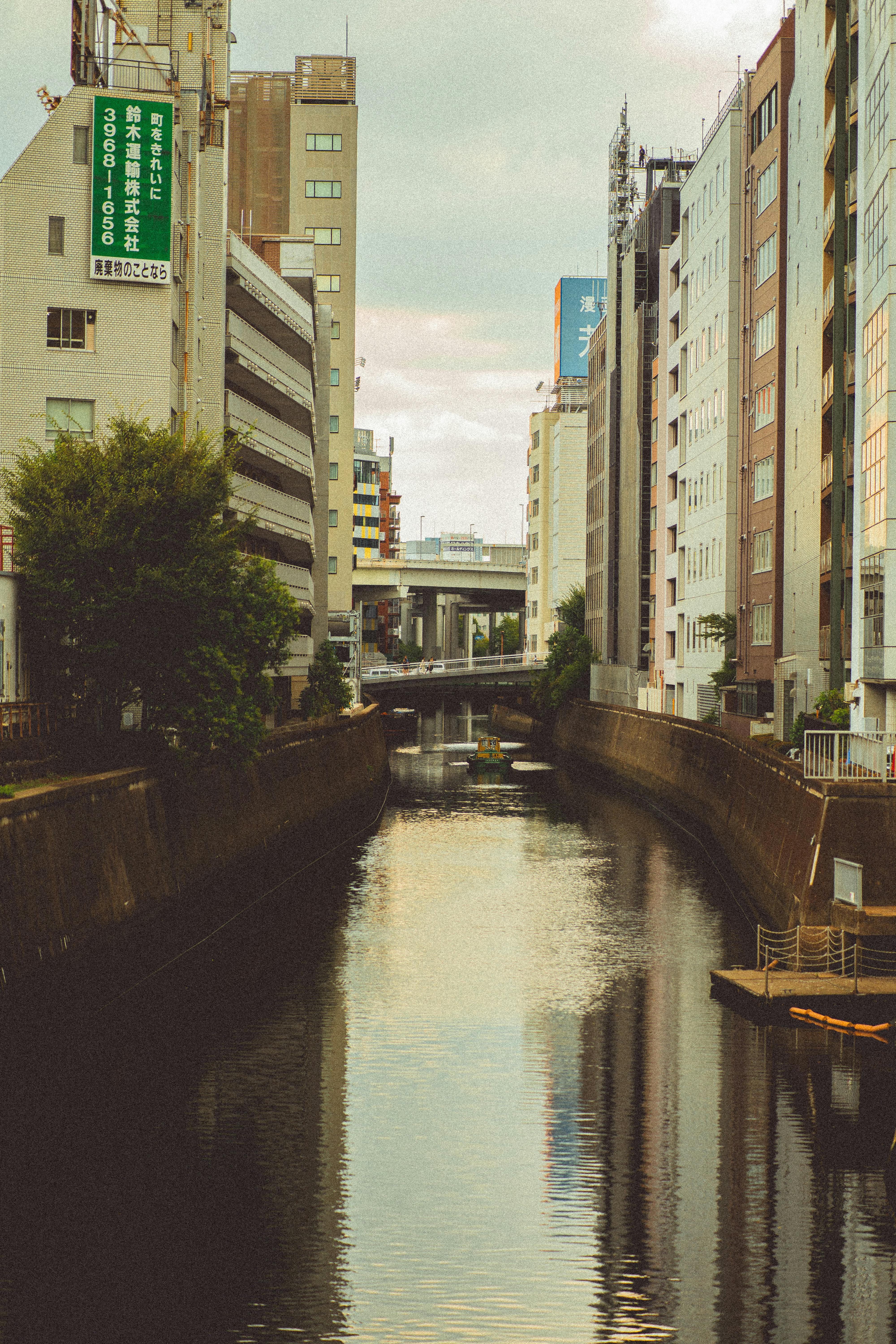 Japan Rural City Street Photos, Download The BEST Free Japan Rural City ...