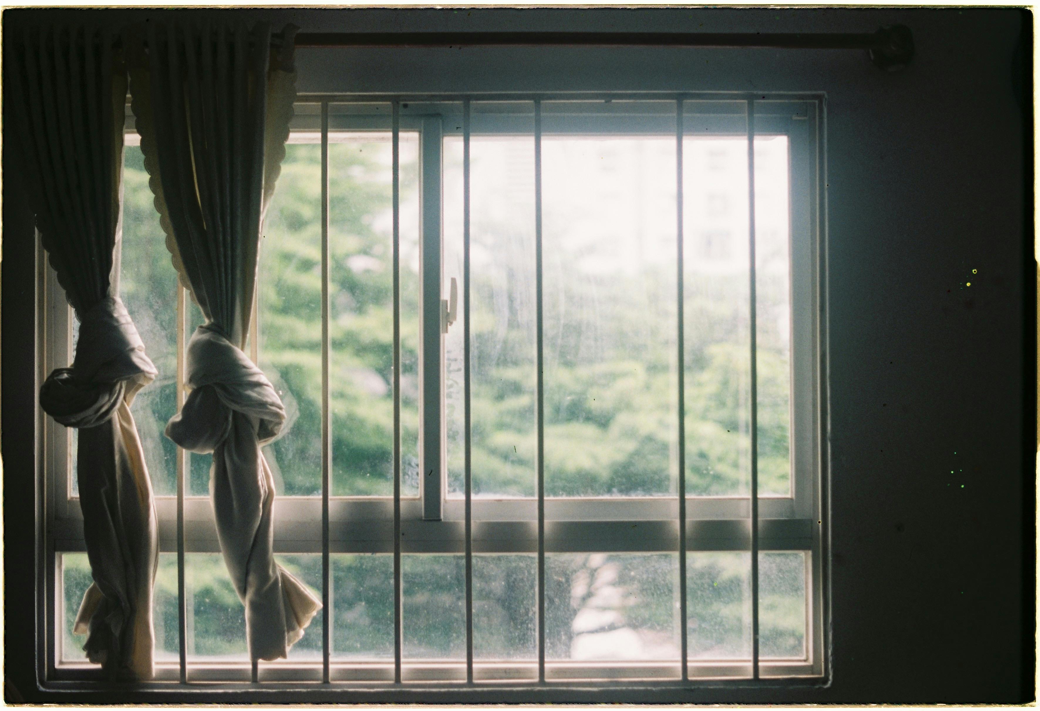 Bars in Window · Free Stock Photo