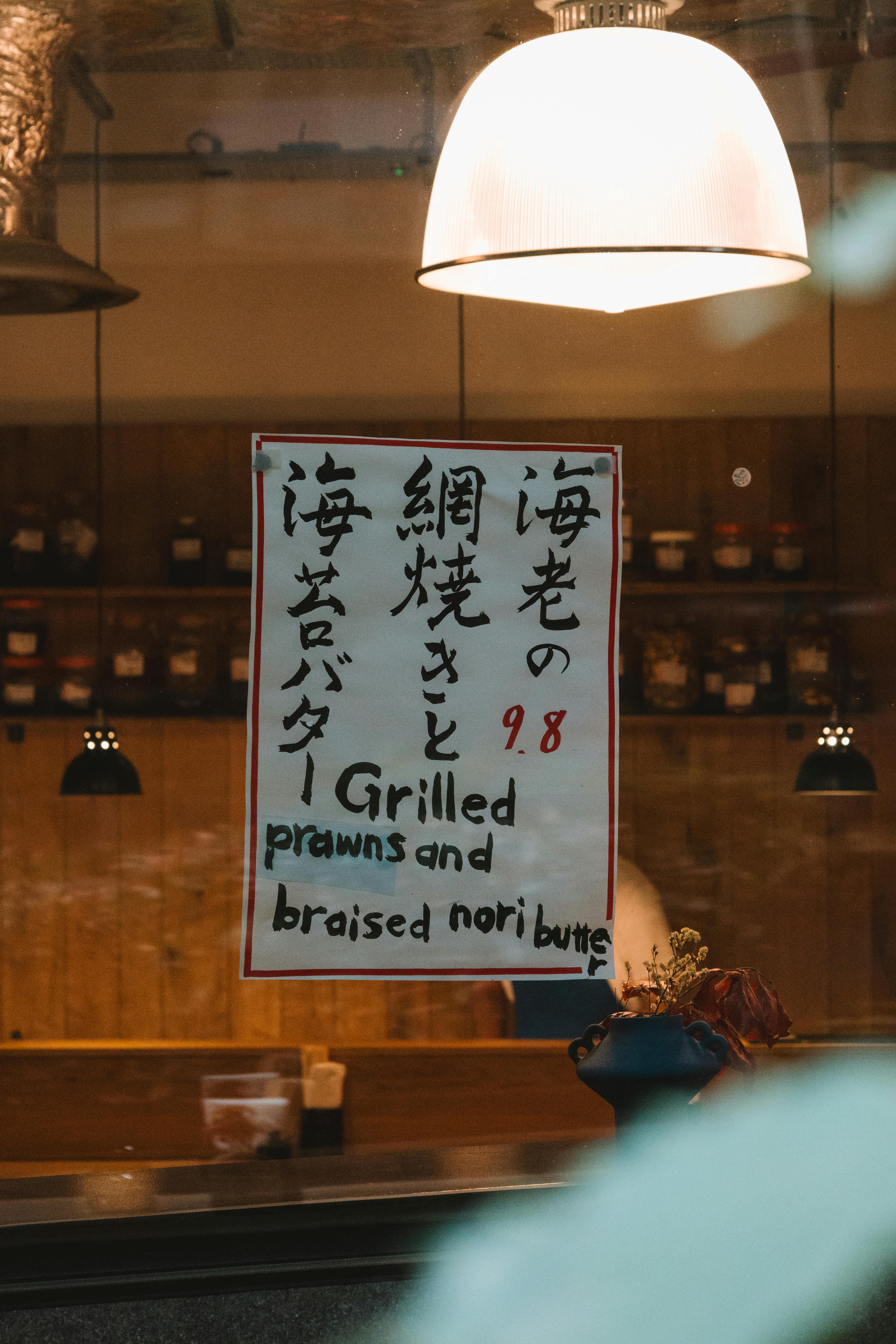 Crash Paper Photos, Download The BEST Free Crash Paper Stock Photos ...