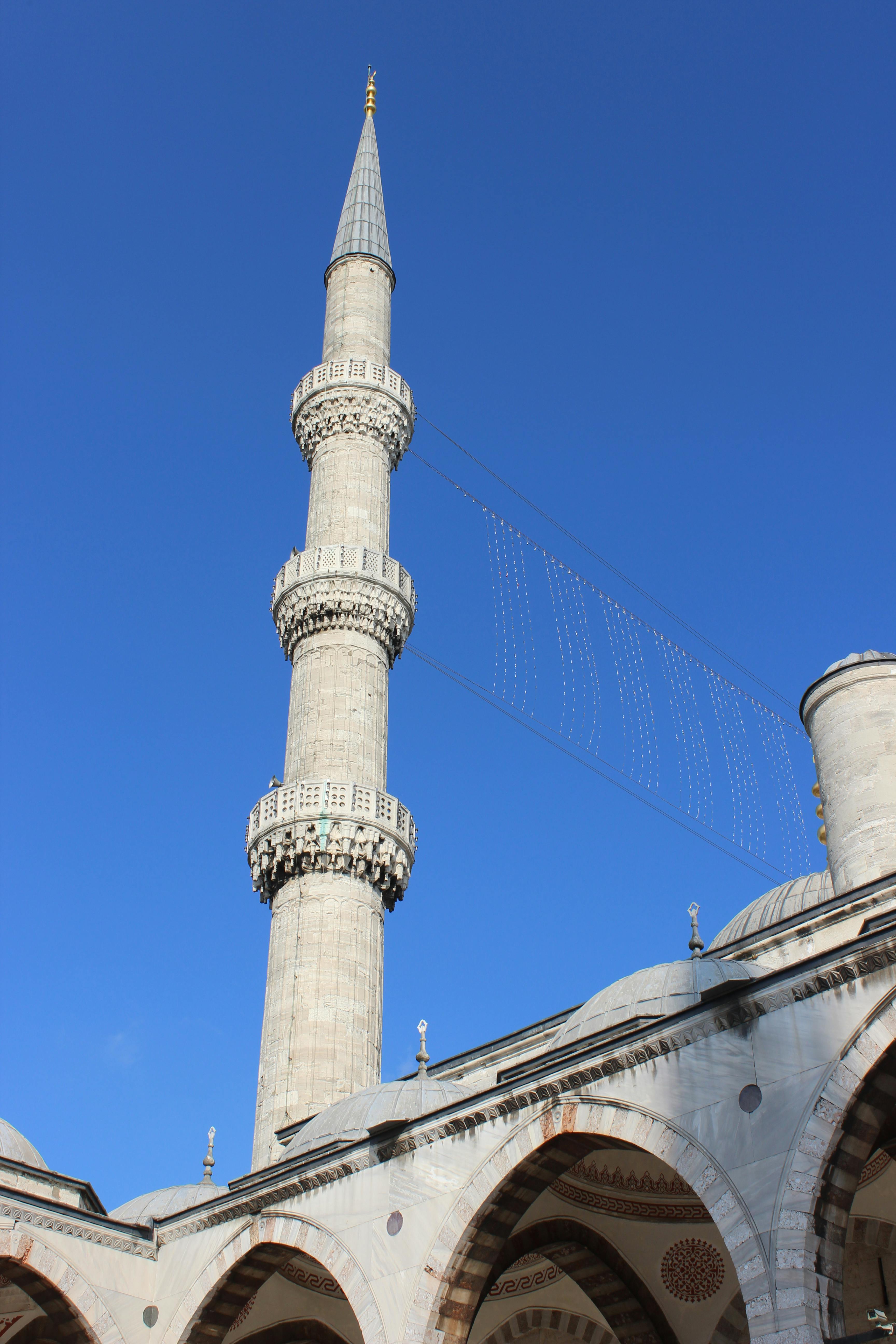 Teaching Islam Photos, Download The BEST Free Teaching Islam Stock ...