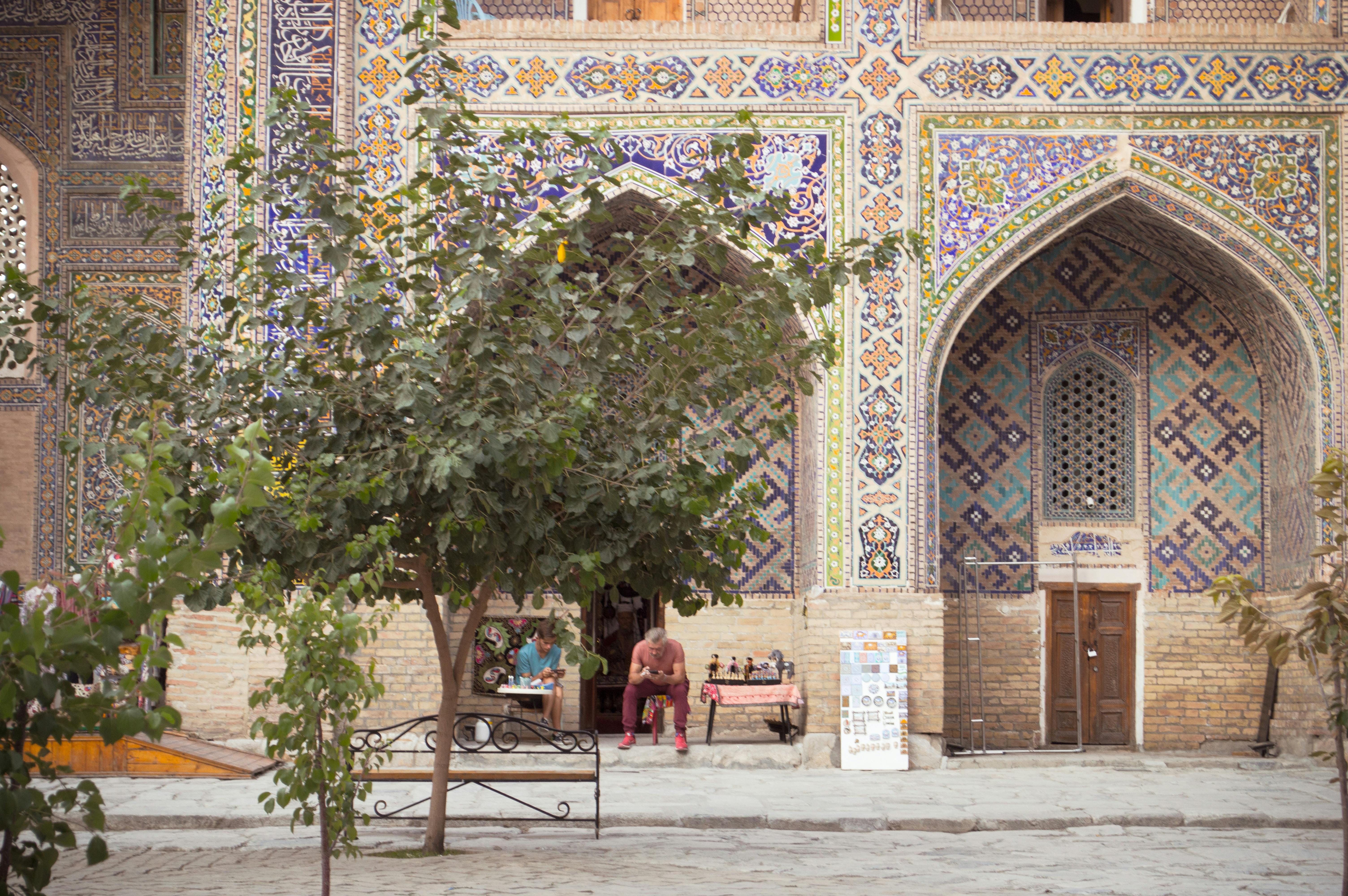 Madrasa Wall Photos, Download The BEST Free Madrasa Wall Stock Photos ...