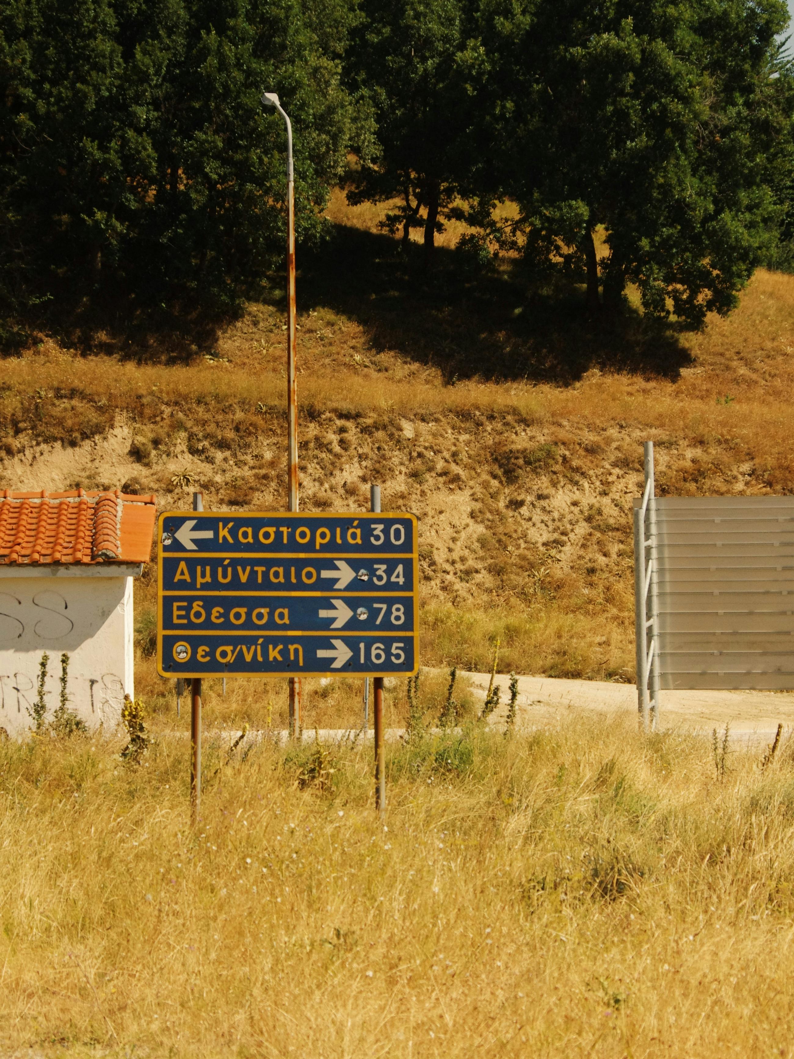 Direction Signs in Greece · Free Stock Photo