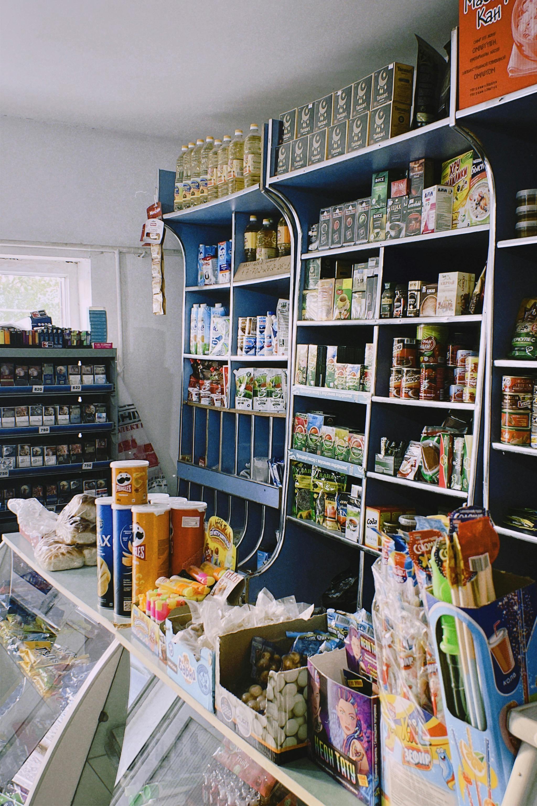 Grocery Store Items Photos, Download The BEST Free Grocery Store Items ...