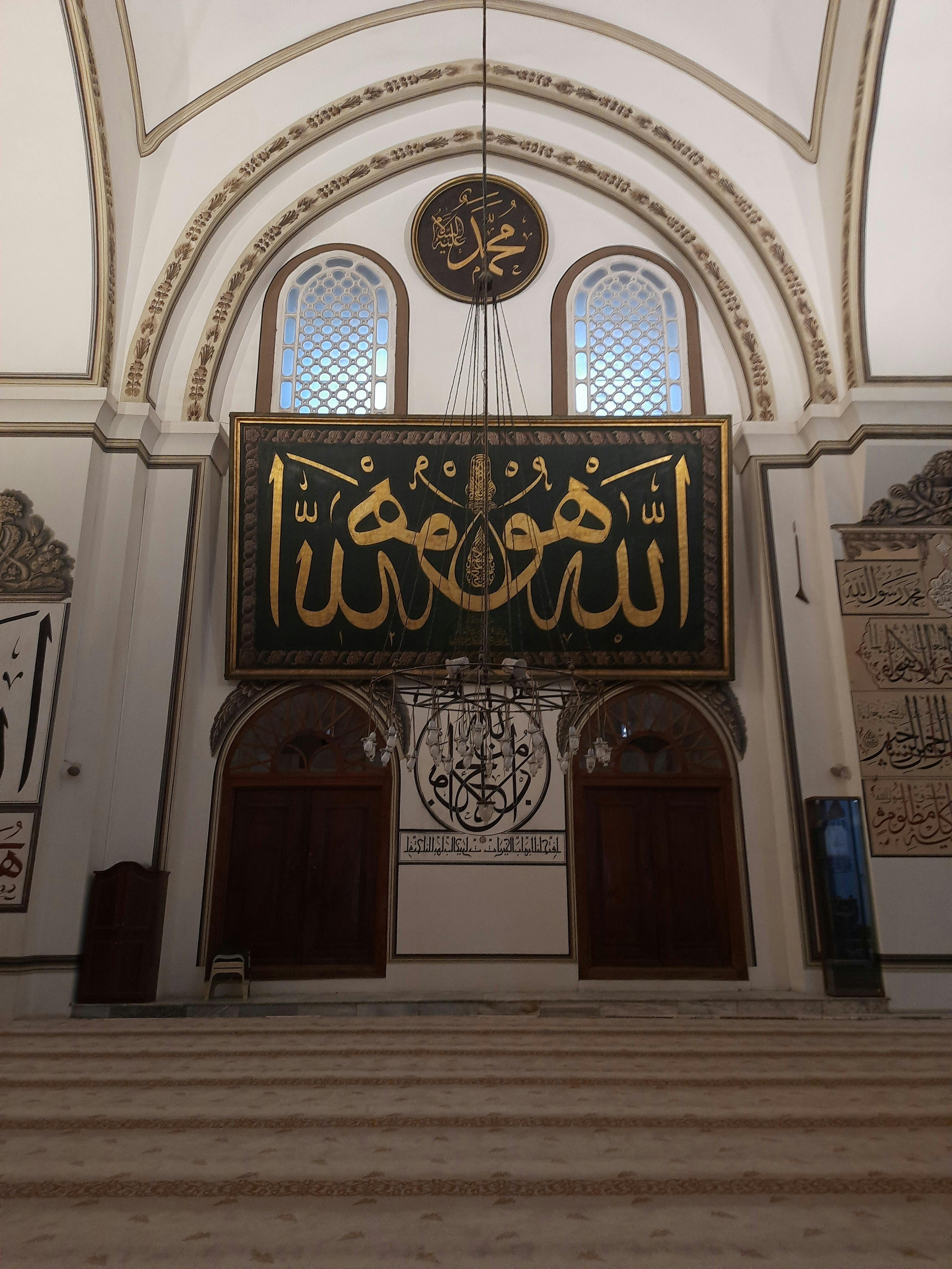 기둥 도시 도시들 랜드마크 메디나 바탕화면 사우디 아라비아 샹들리에 여행 열주 예술 예언자 모스크 이슬람 인테리어 장식 종교 지역 랜드마크에