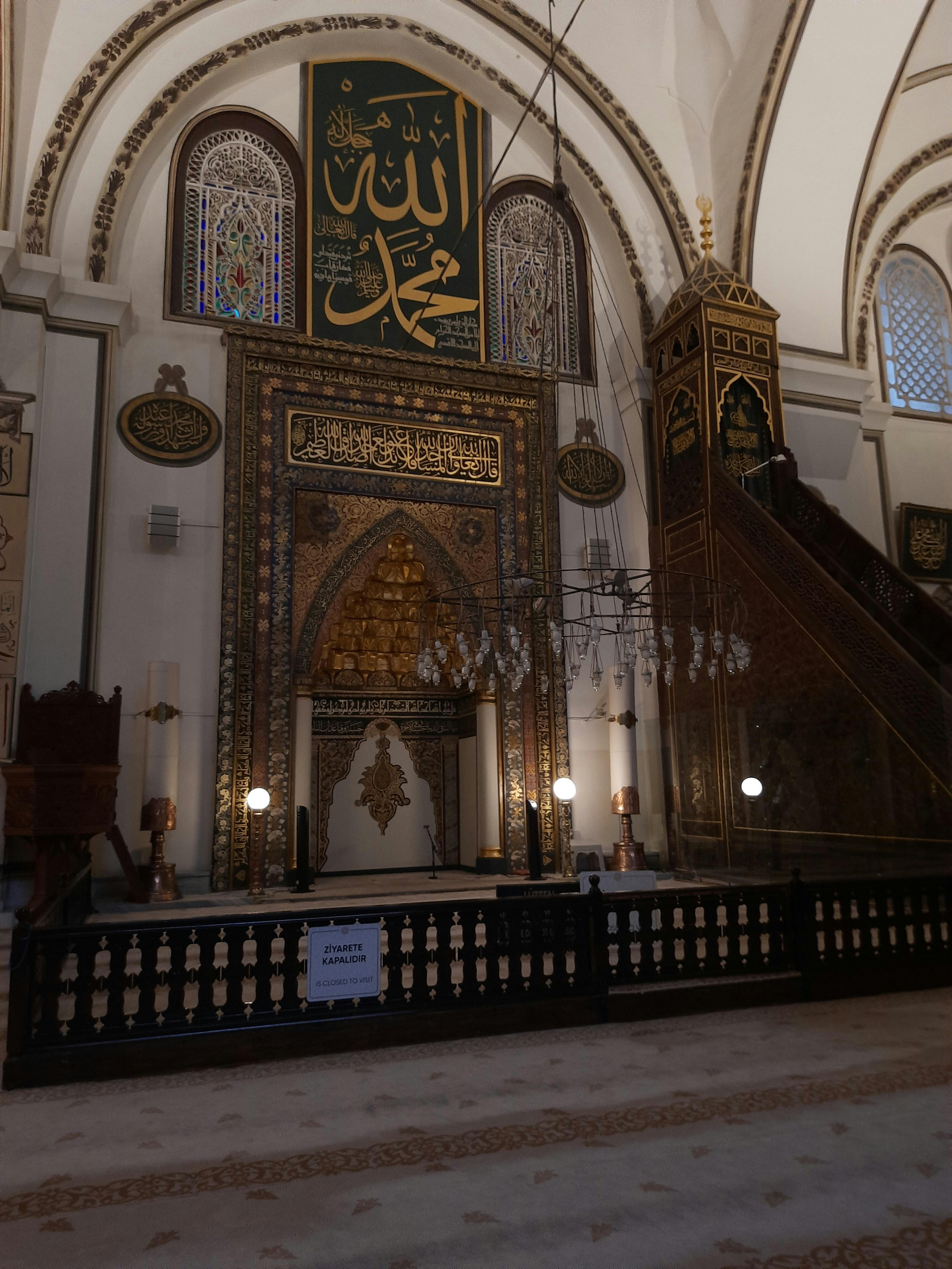 Ornamented Interior of Taksim Mosque · Free Stock Photo