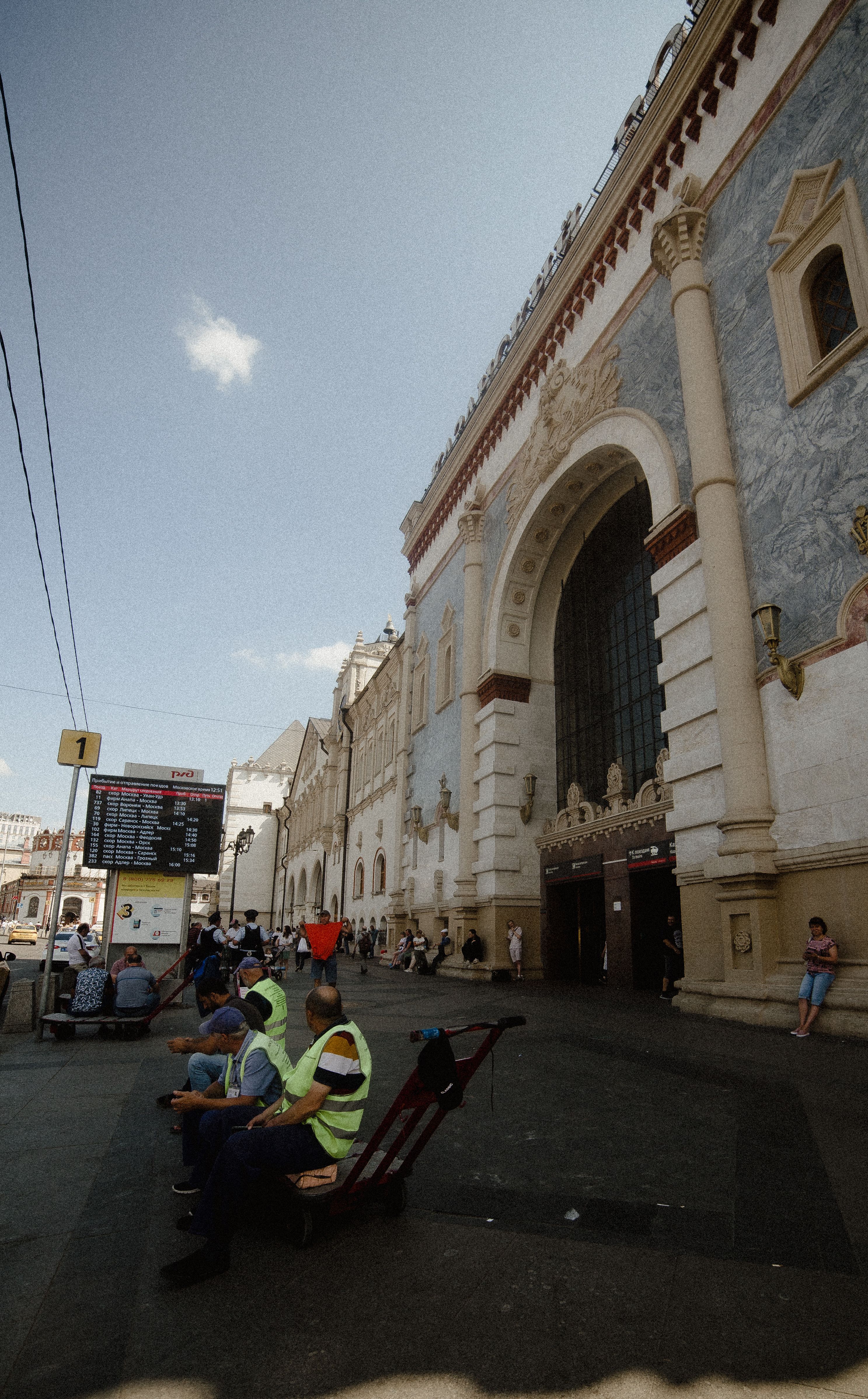 Elegant Facade of Railway Station · Free Stock Photo